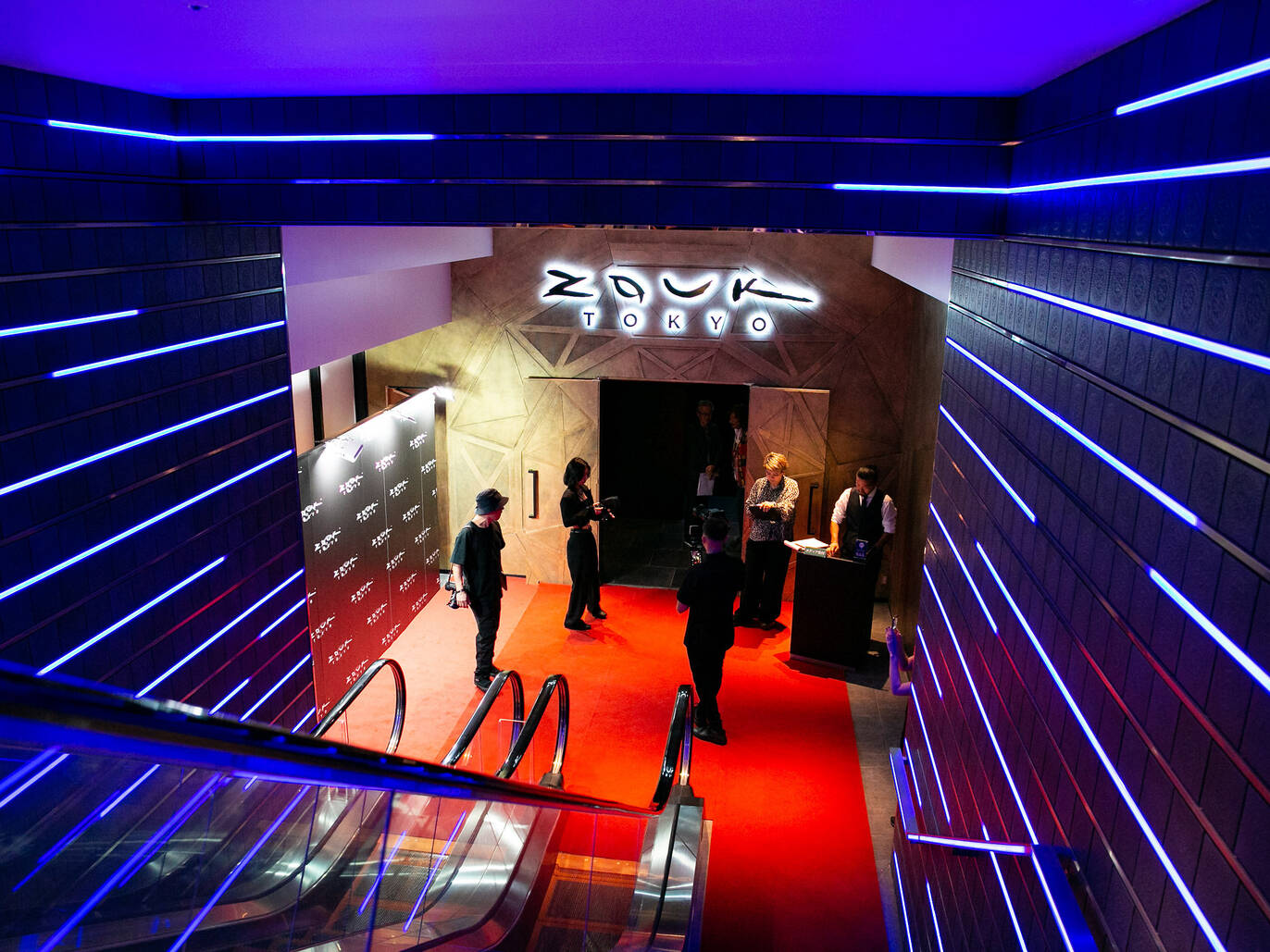 7 best nightclubs in Tokyo for every occasion