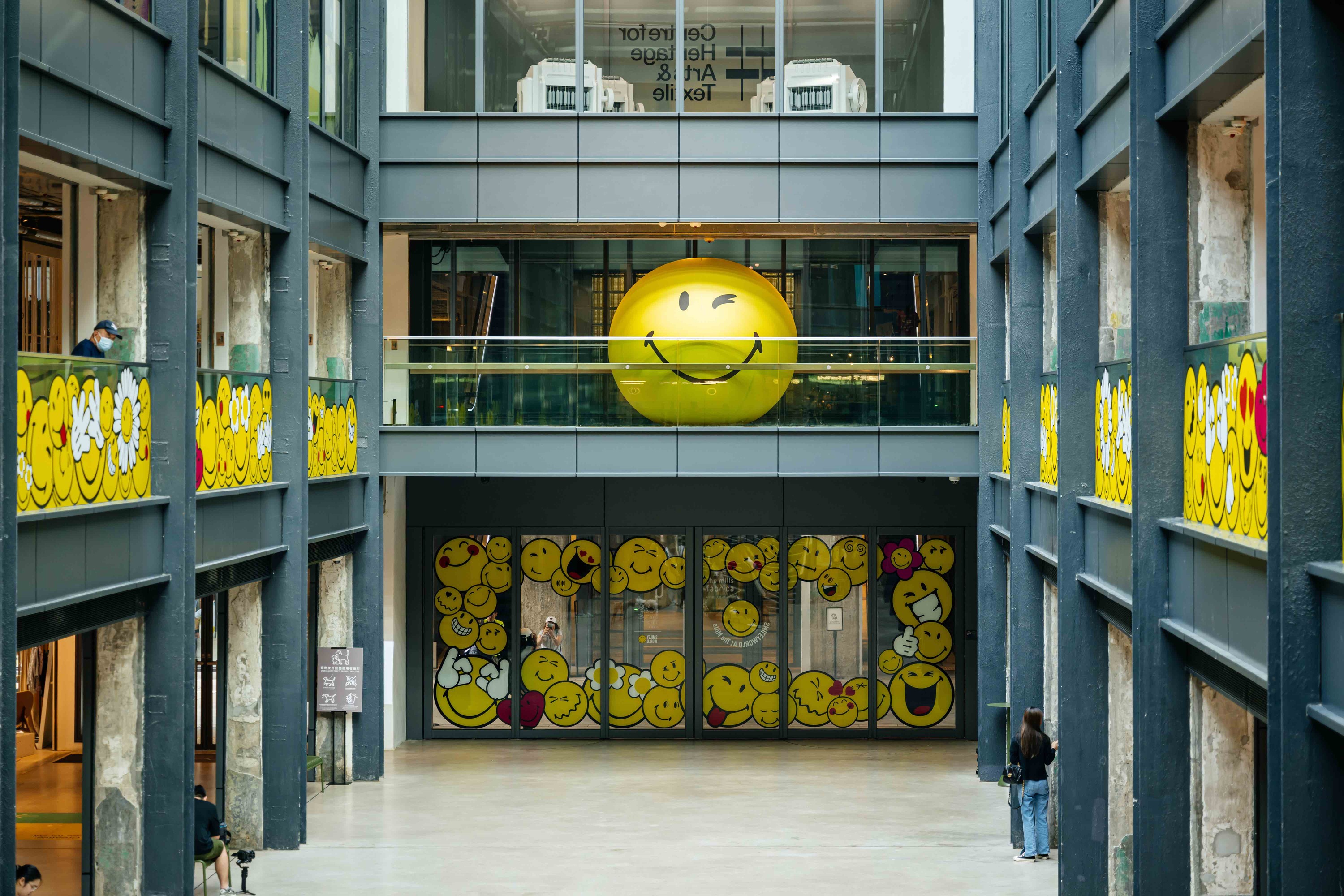 SmileyWorld at The Mills | Things to do in Hong Kong