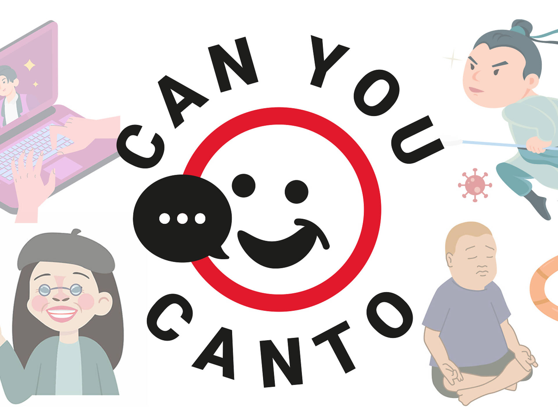 The Cantonese Slang Terms You Need To Know Right Now