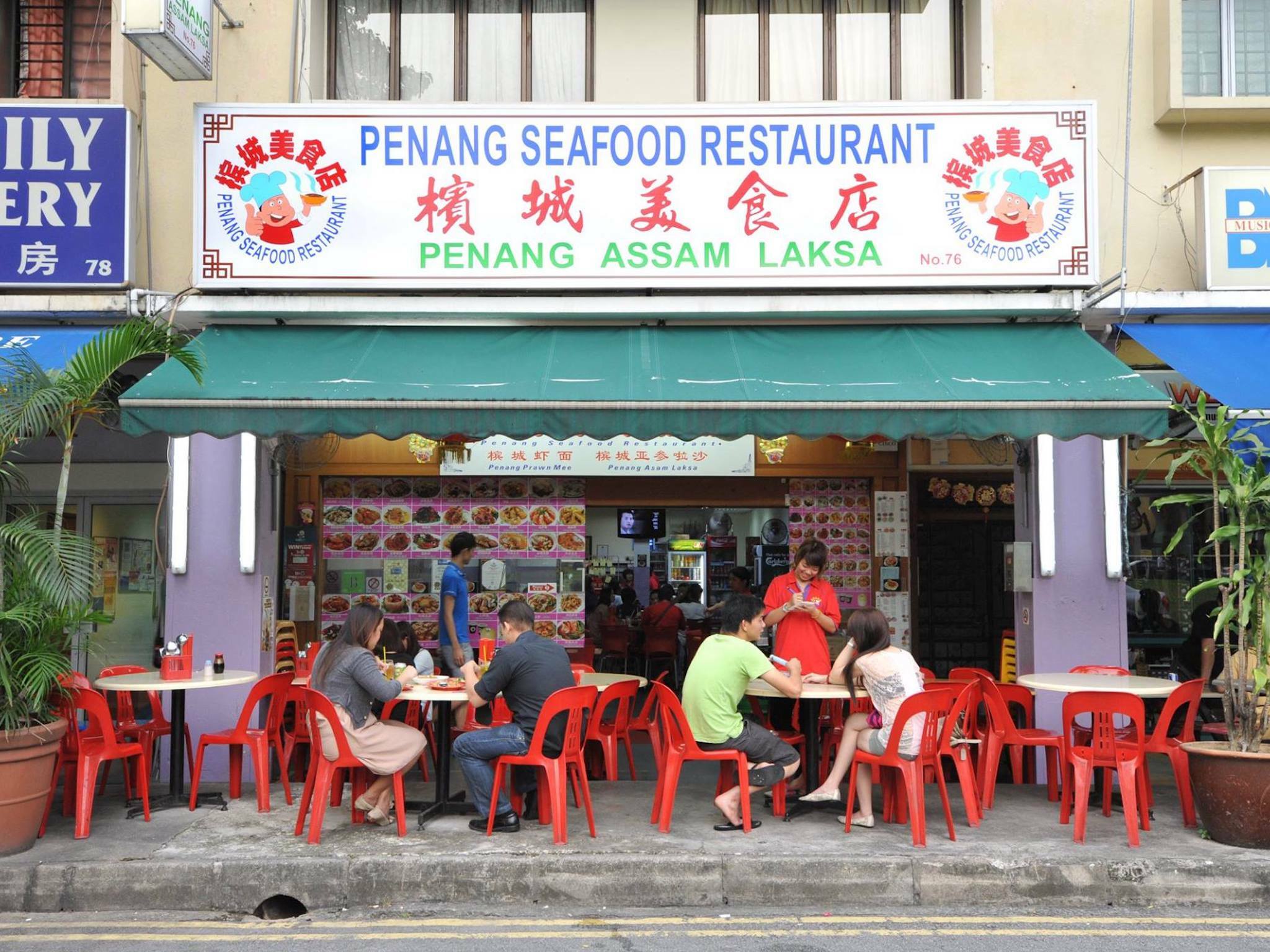 The Ultimate Guide To Aljunied: Things To Do, Eat, See