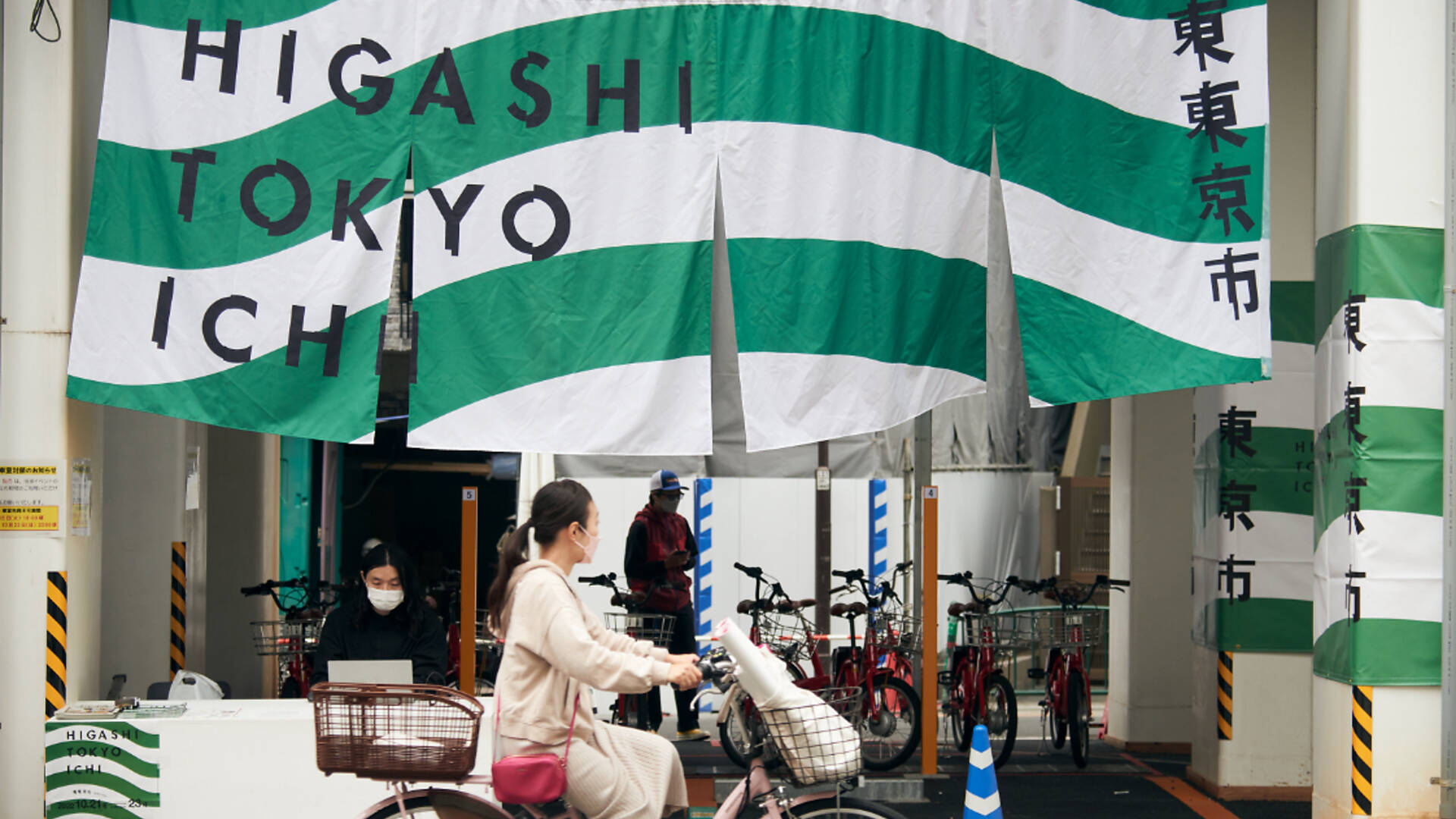 Higashi Tokyo Ichi | Things to do in Tokyo
