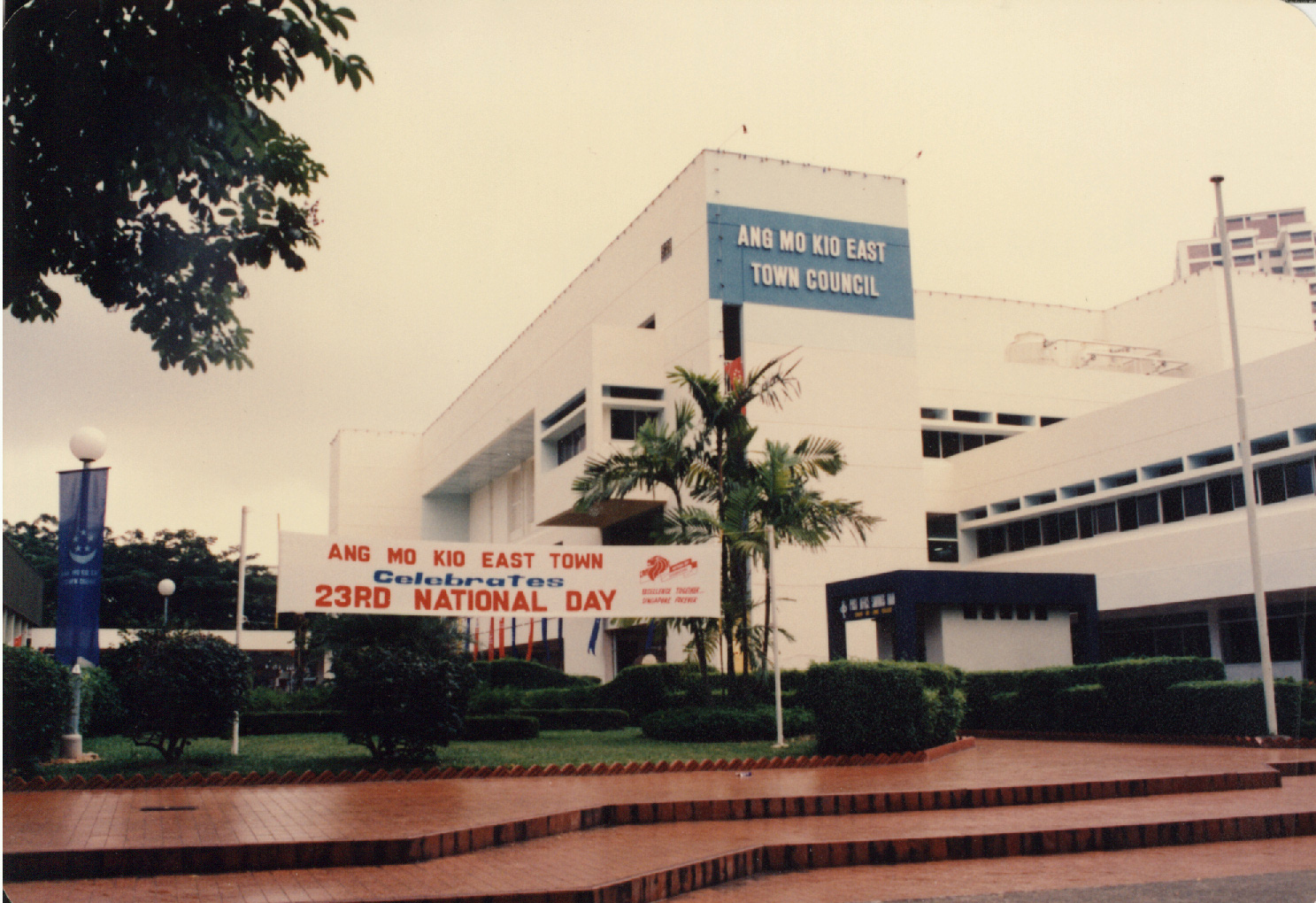 Rediscover The Neighbourhood of Ang Mo Kio Through This Renewed ...