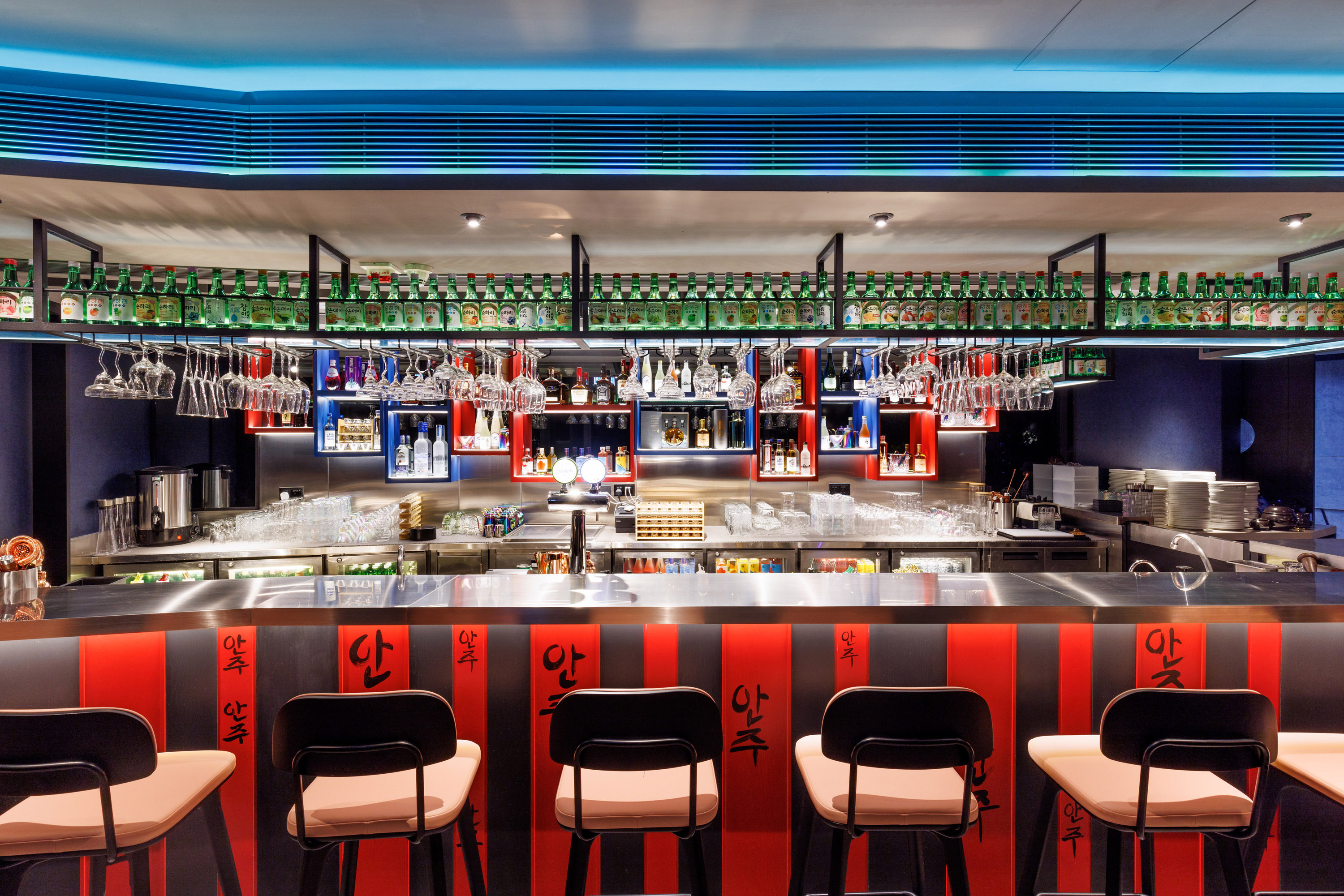 Anju Restaurant & Bar | Restaurants in West Kowloon, Hong Kong