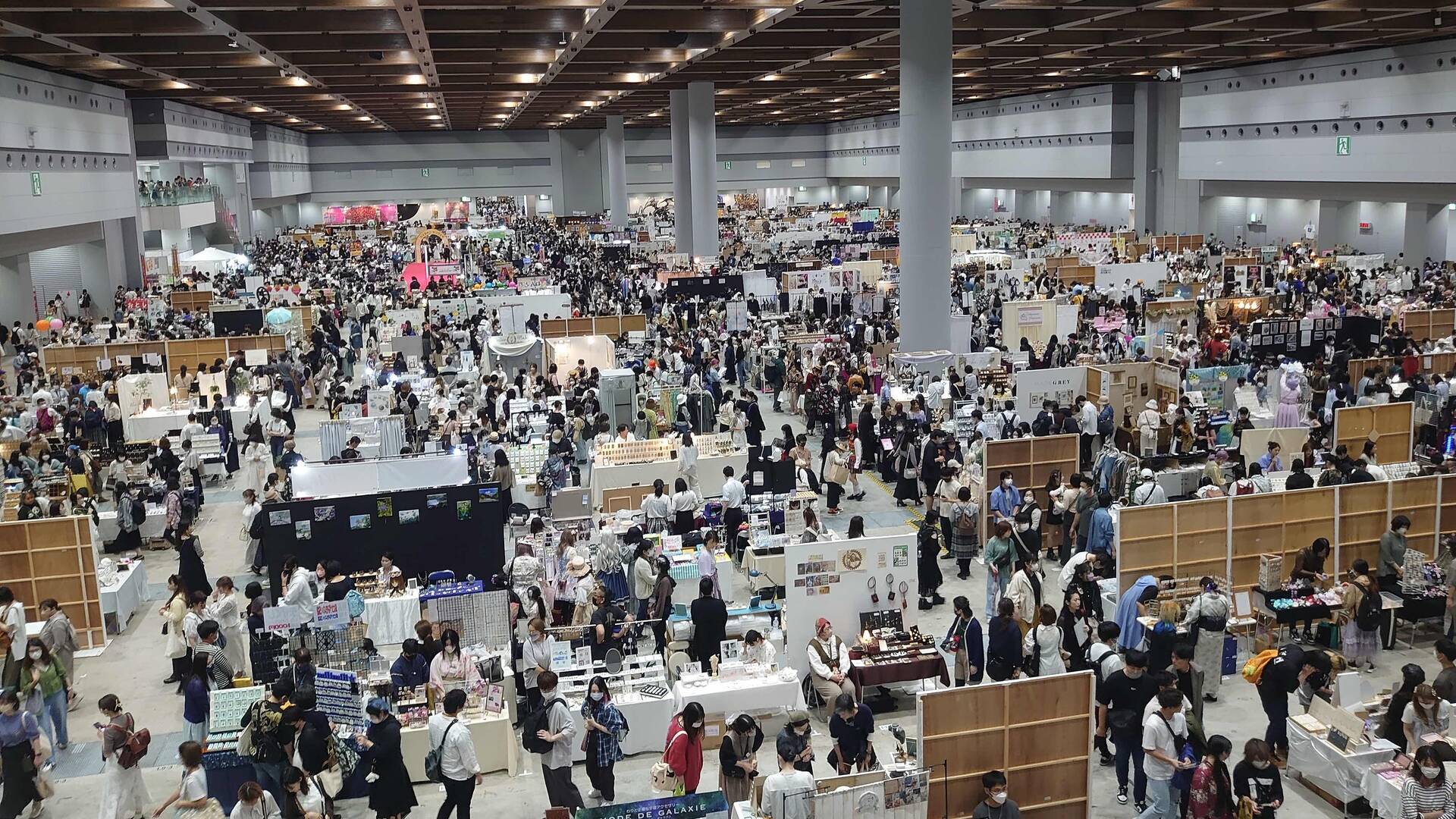 Design Festa | Art in Tokyo