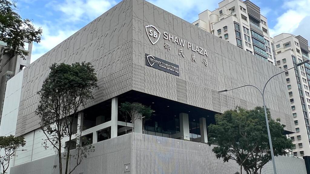 Shaw Theatres Balestier | Cinemas in Novena, Singapore