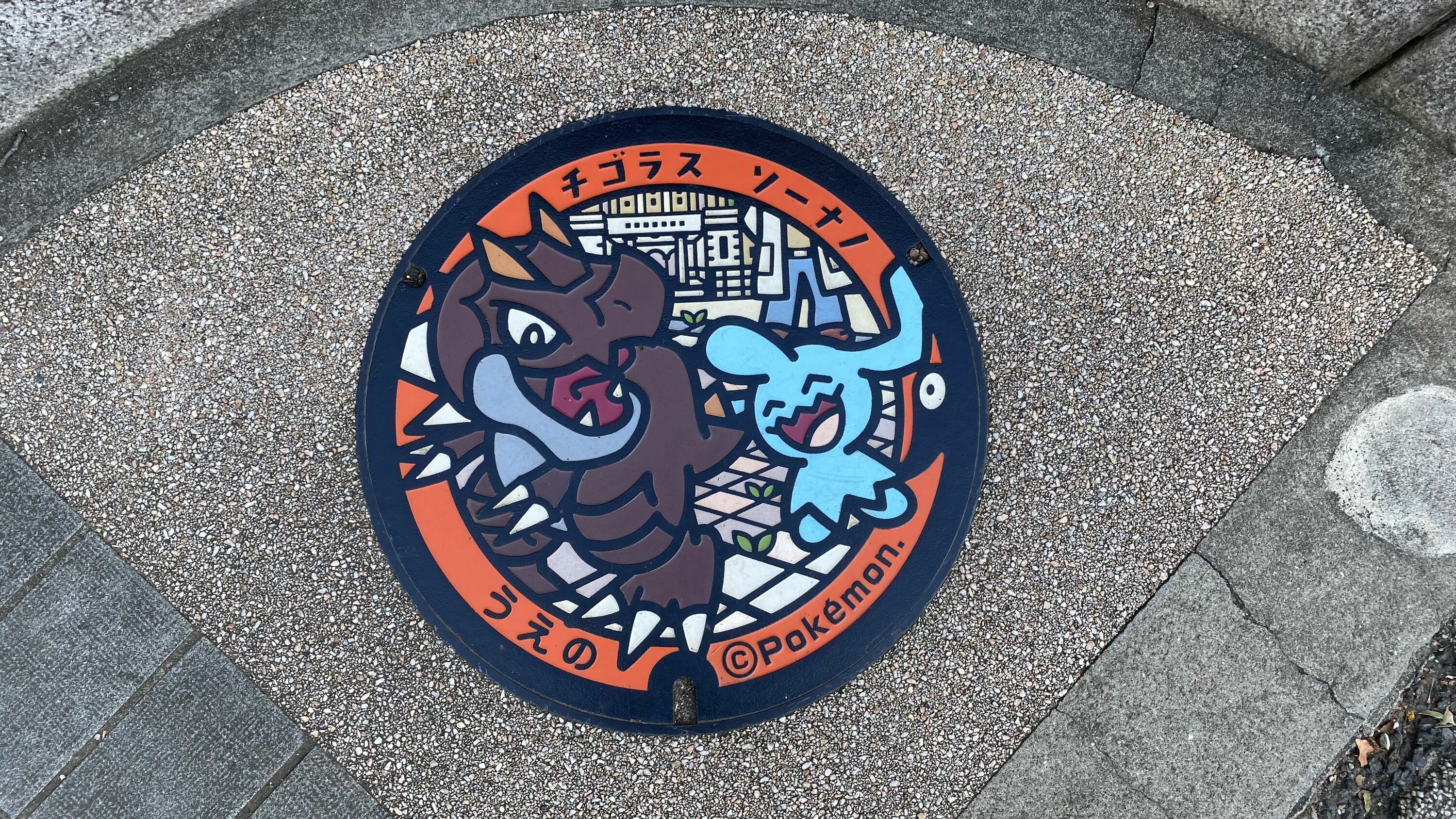 Where to find all the Pokémon manhole covers in and around Tokyo