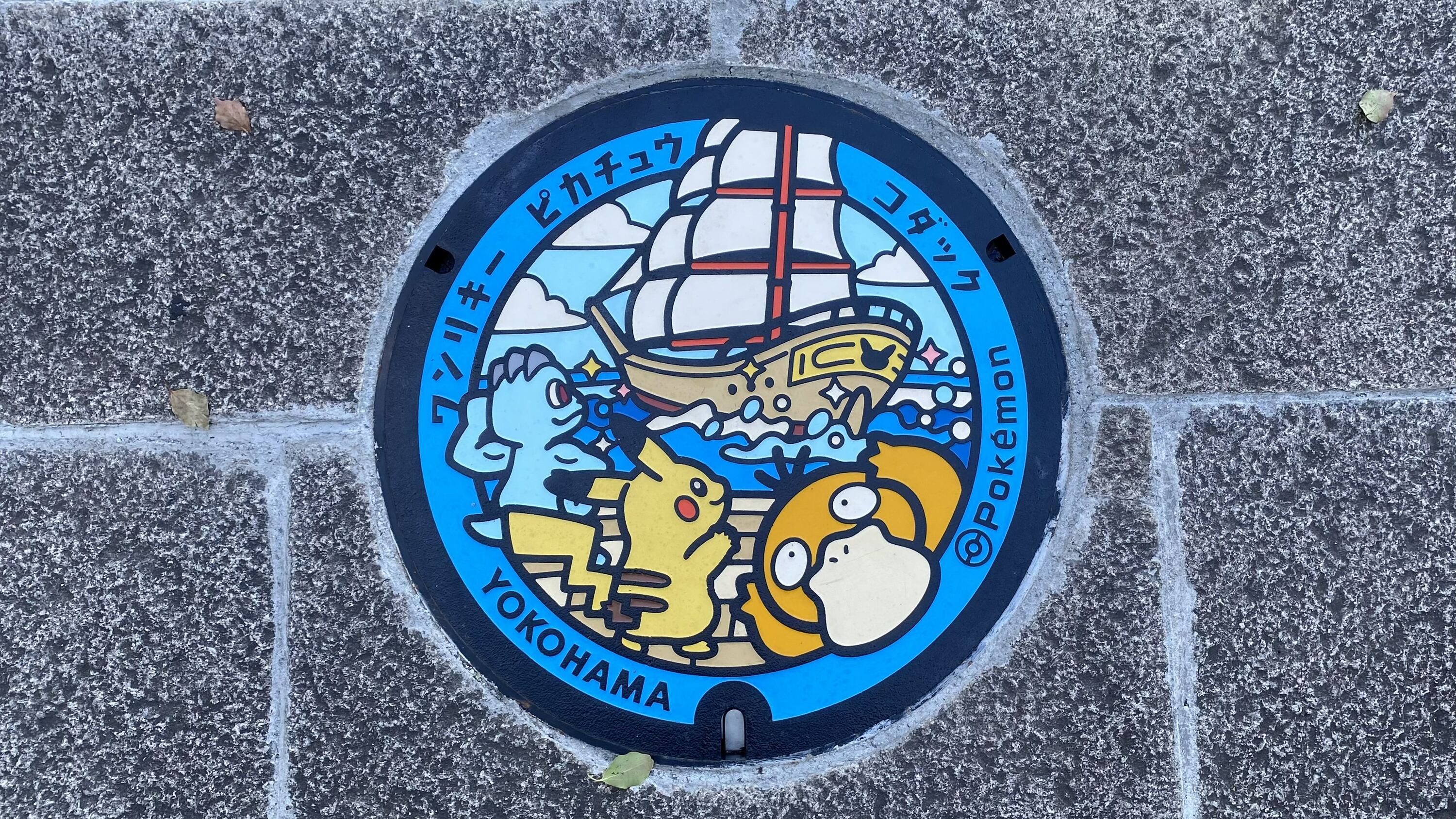 Where to find all the Pokémon manhole covers in and around Tokyo