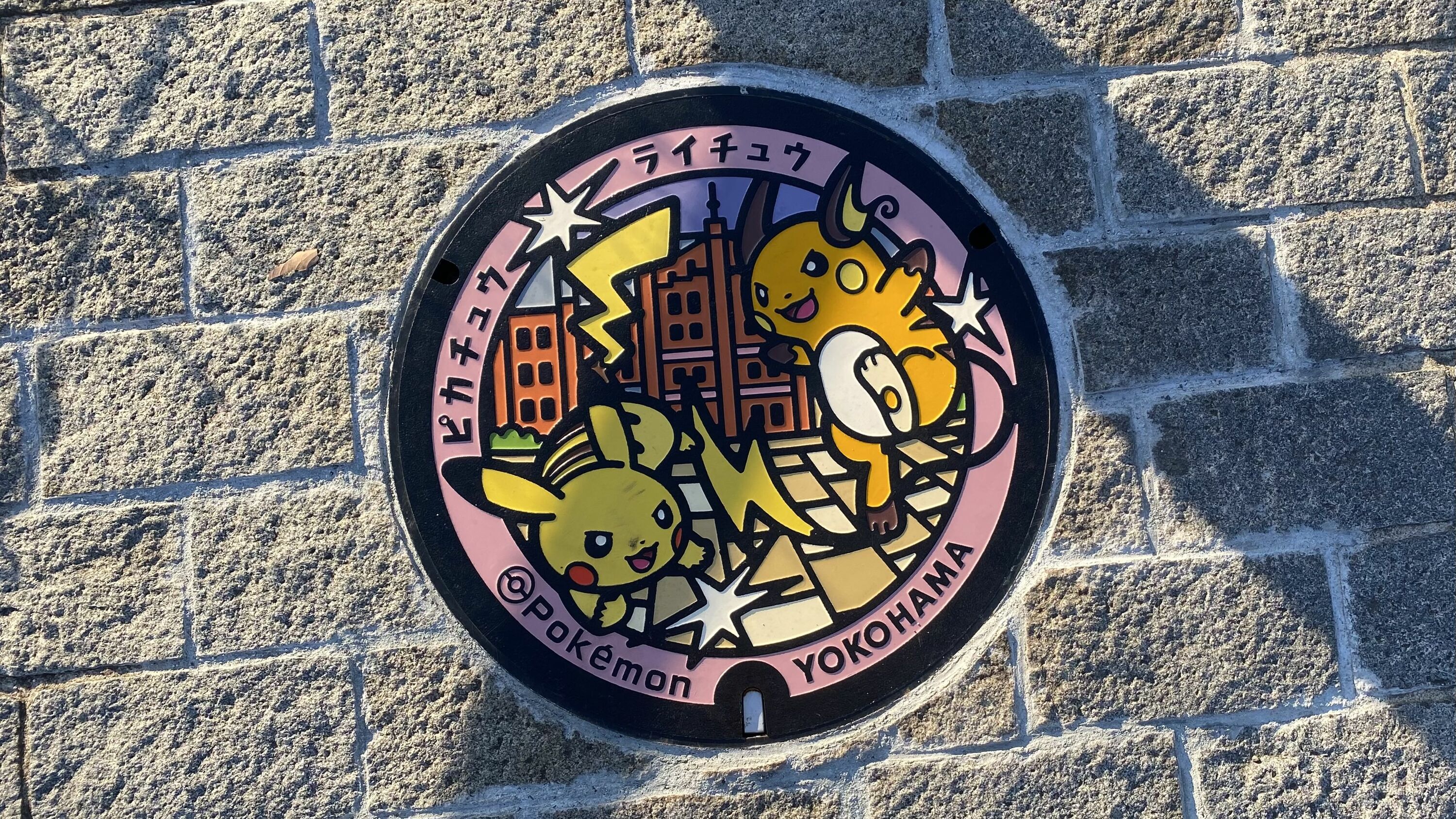 Where to find all the Pokémon manhole covers in and around Tokyo