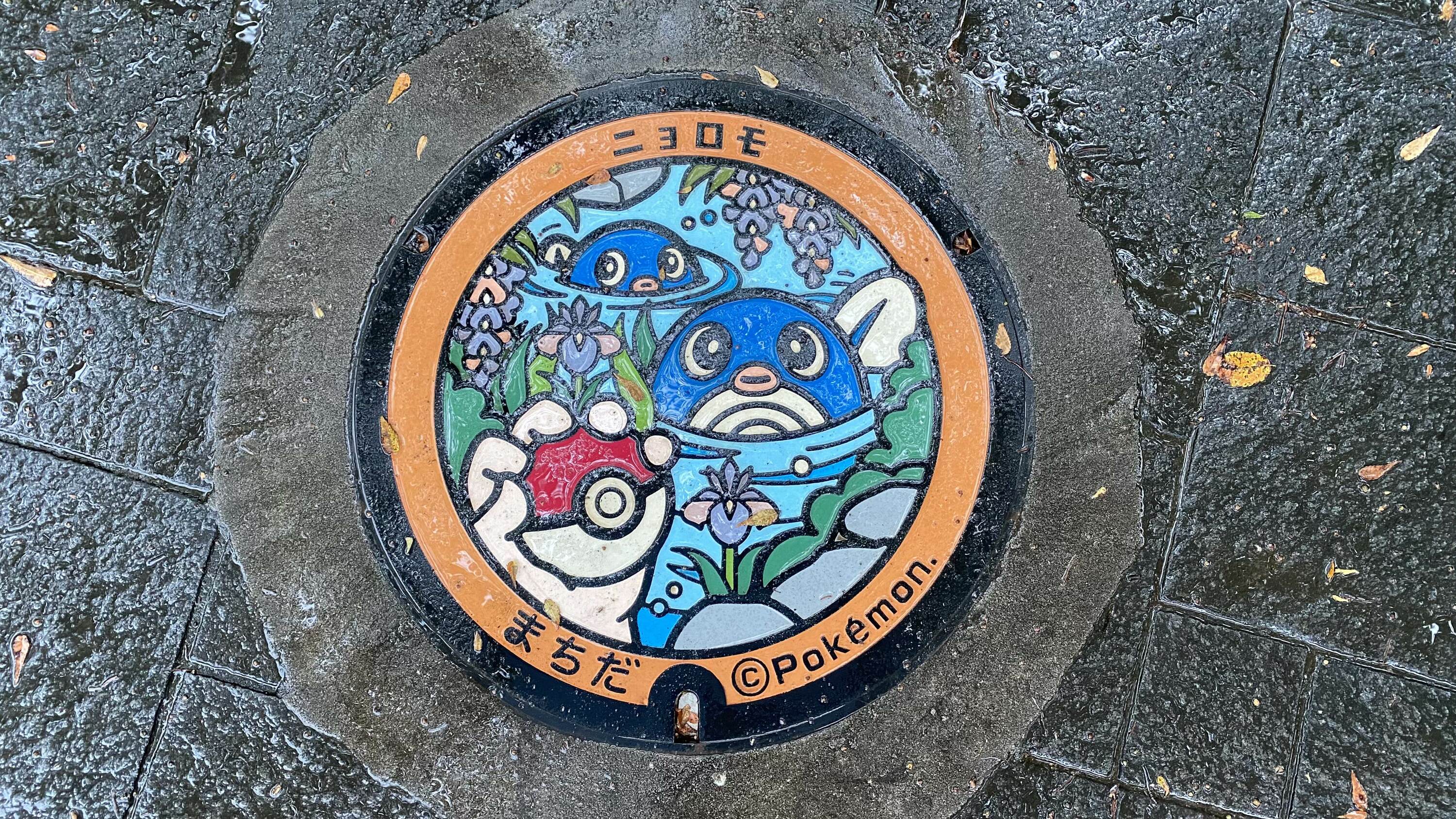 Where to find all the Pokémon manhole covers in and around Tokyo