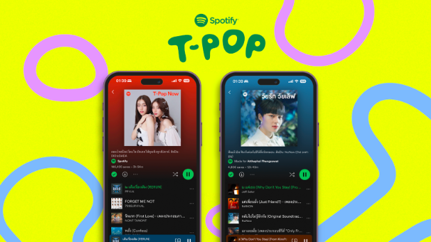 Spotify launches new T-Pop playlists for global fans