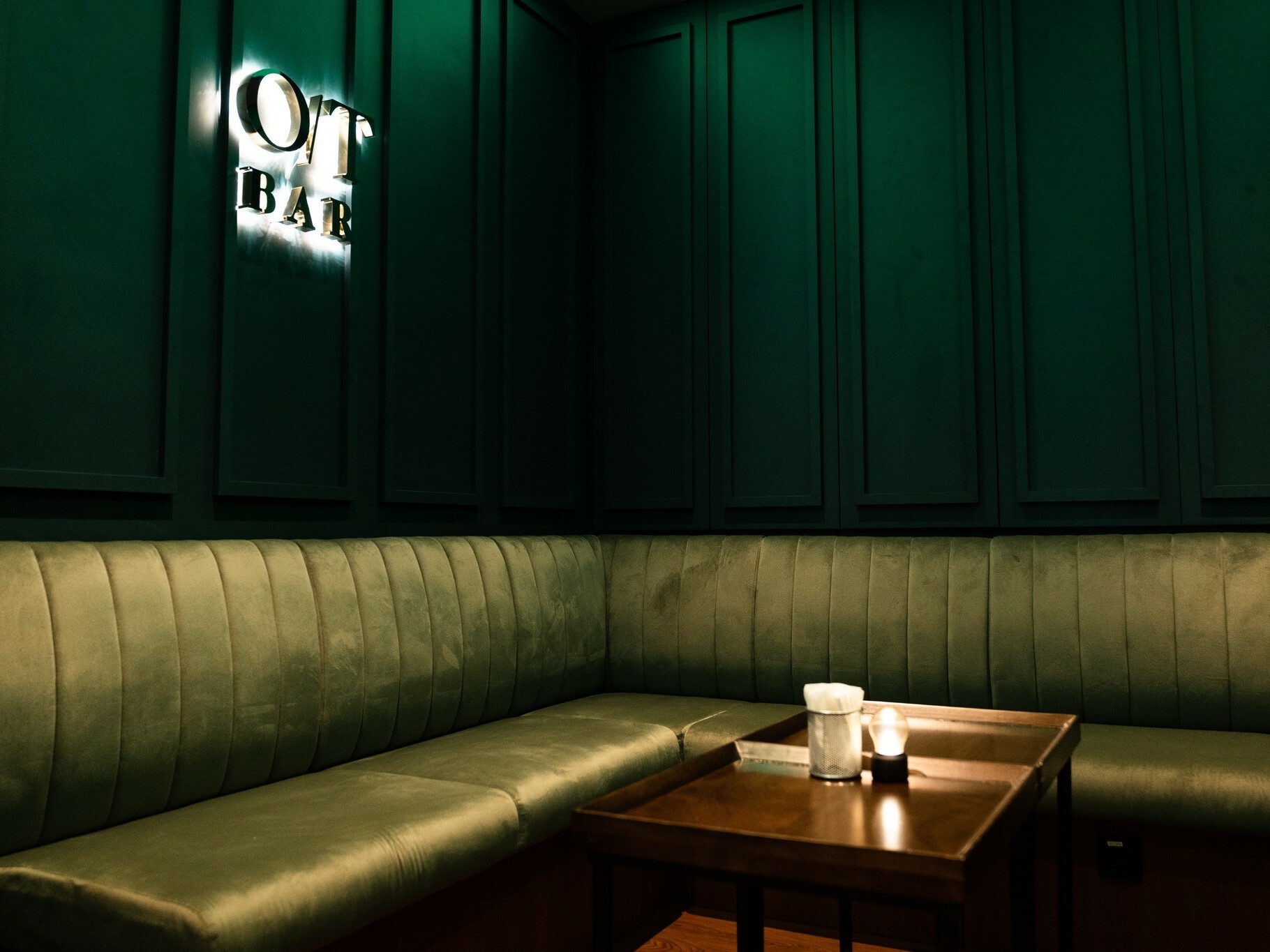 O/T Bar | Bars and pubs in Woodlands, Singapore