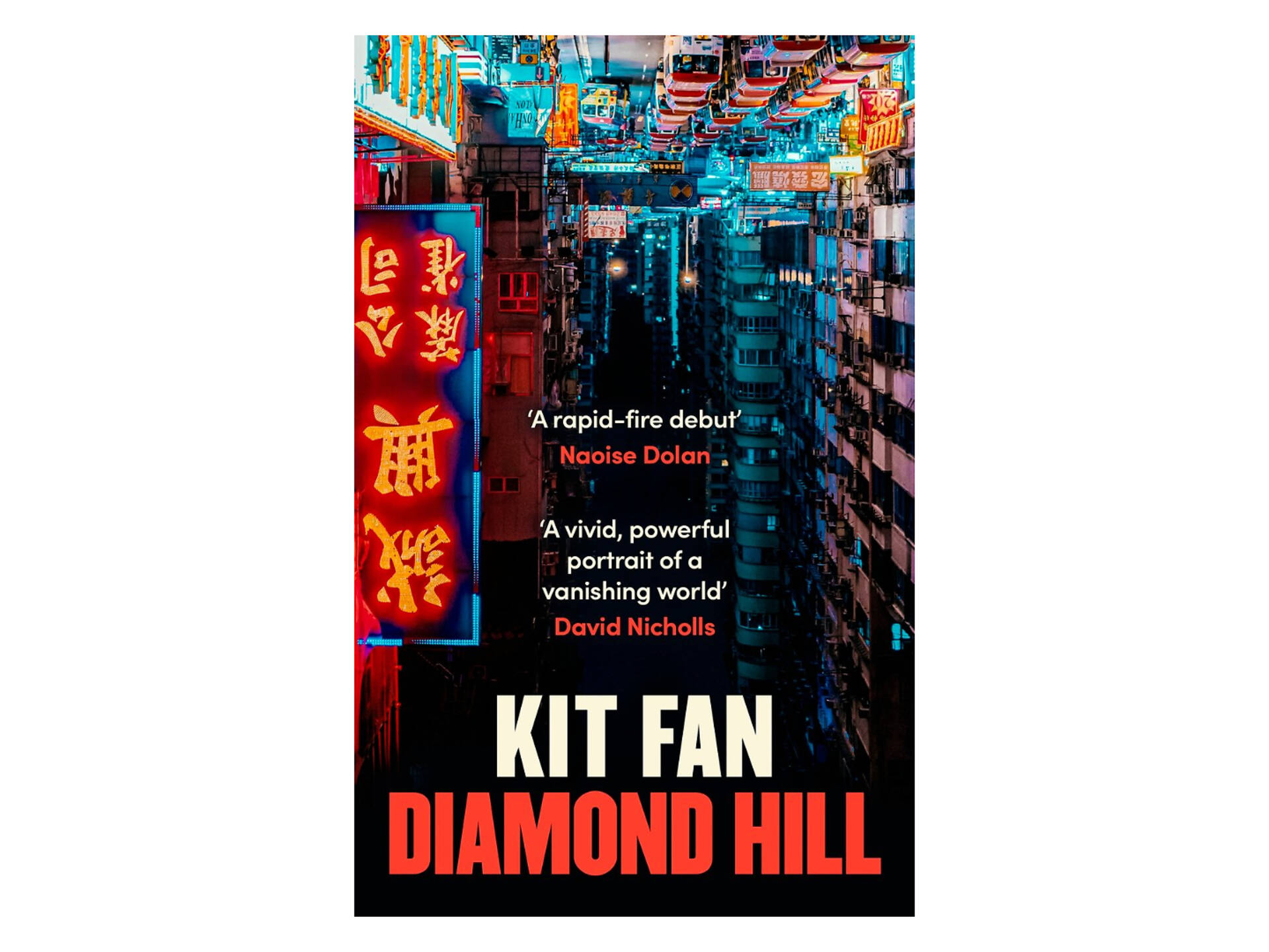 The 13 Best Books Set In Hong Kong You Should Read