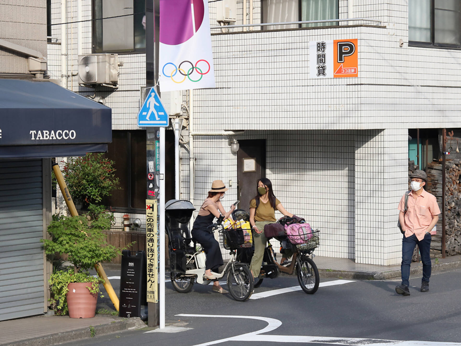 40 Coolest Neighbourhoods in the World Right Now