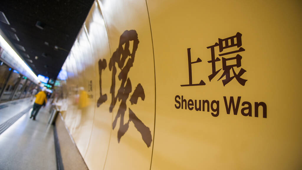 Your neighbourhood guide to Sheung Wan — Time Out