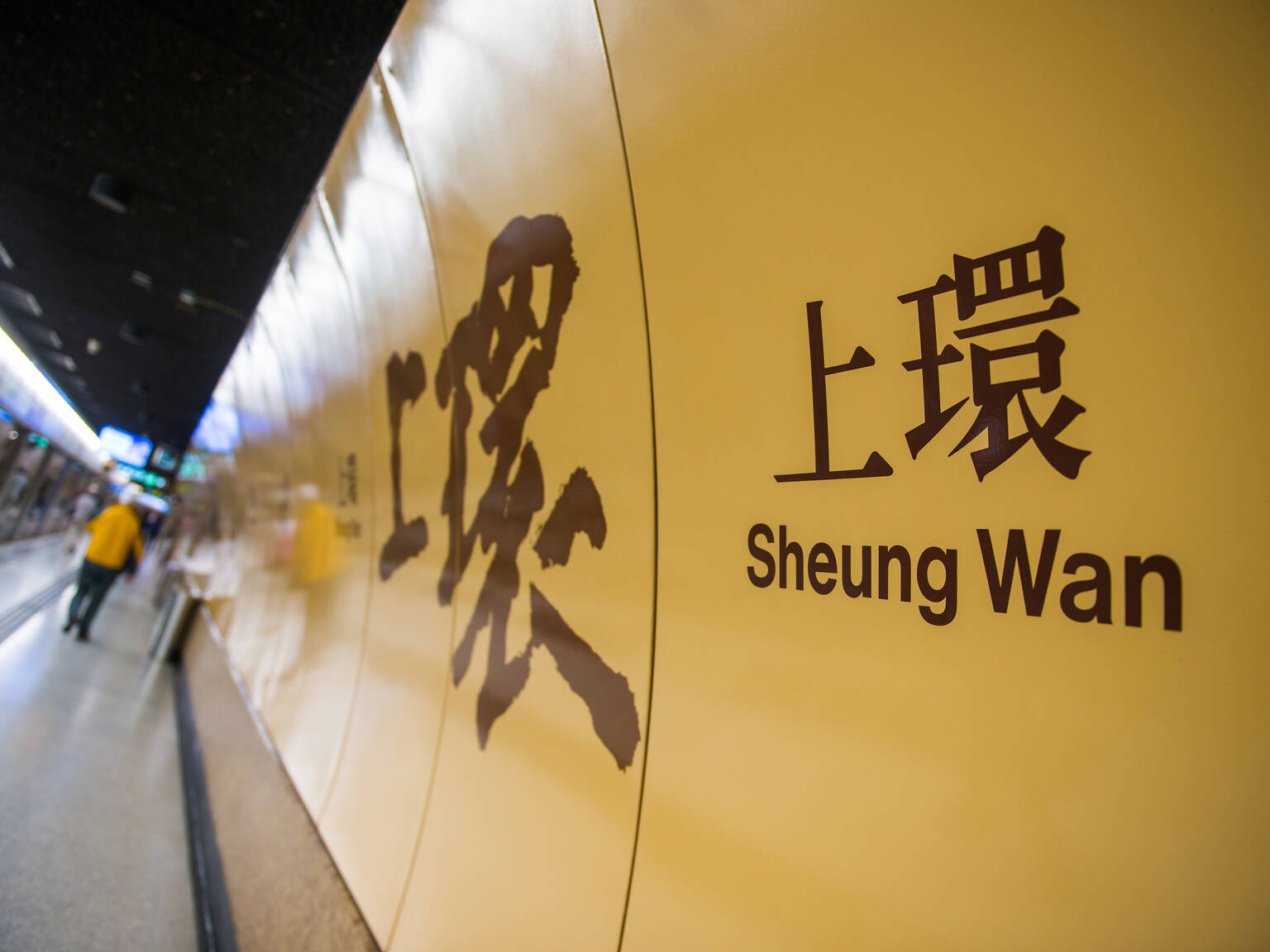 Your neighbourhood guide to Sheung Wan — Time Out