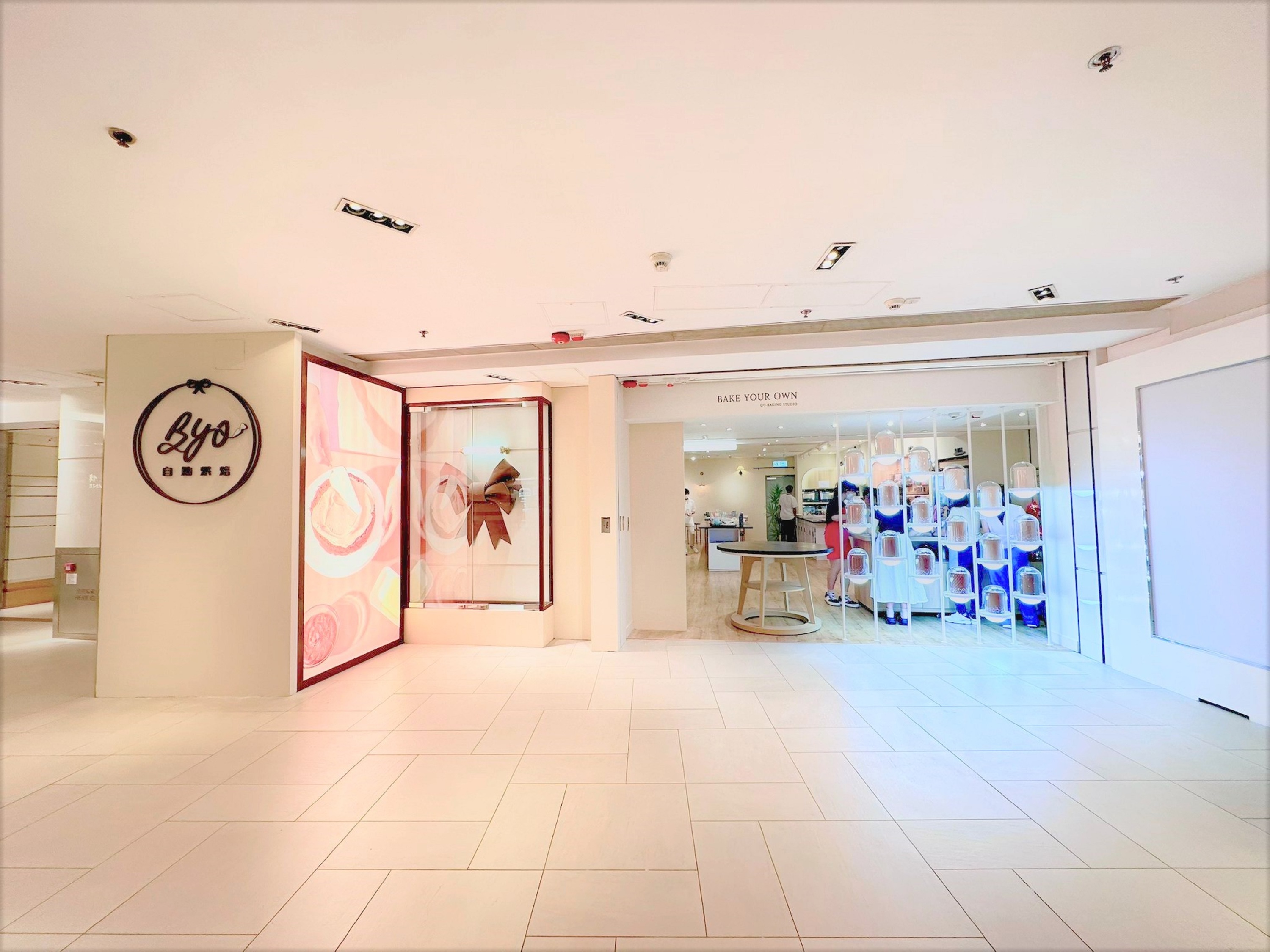 BYO（尖沙咀） | 香港尖沙咀的好去處