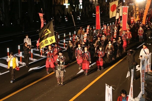 The world's largest samurai parade is happening at this Yamanashi festival