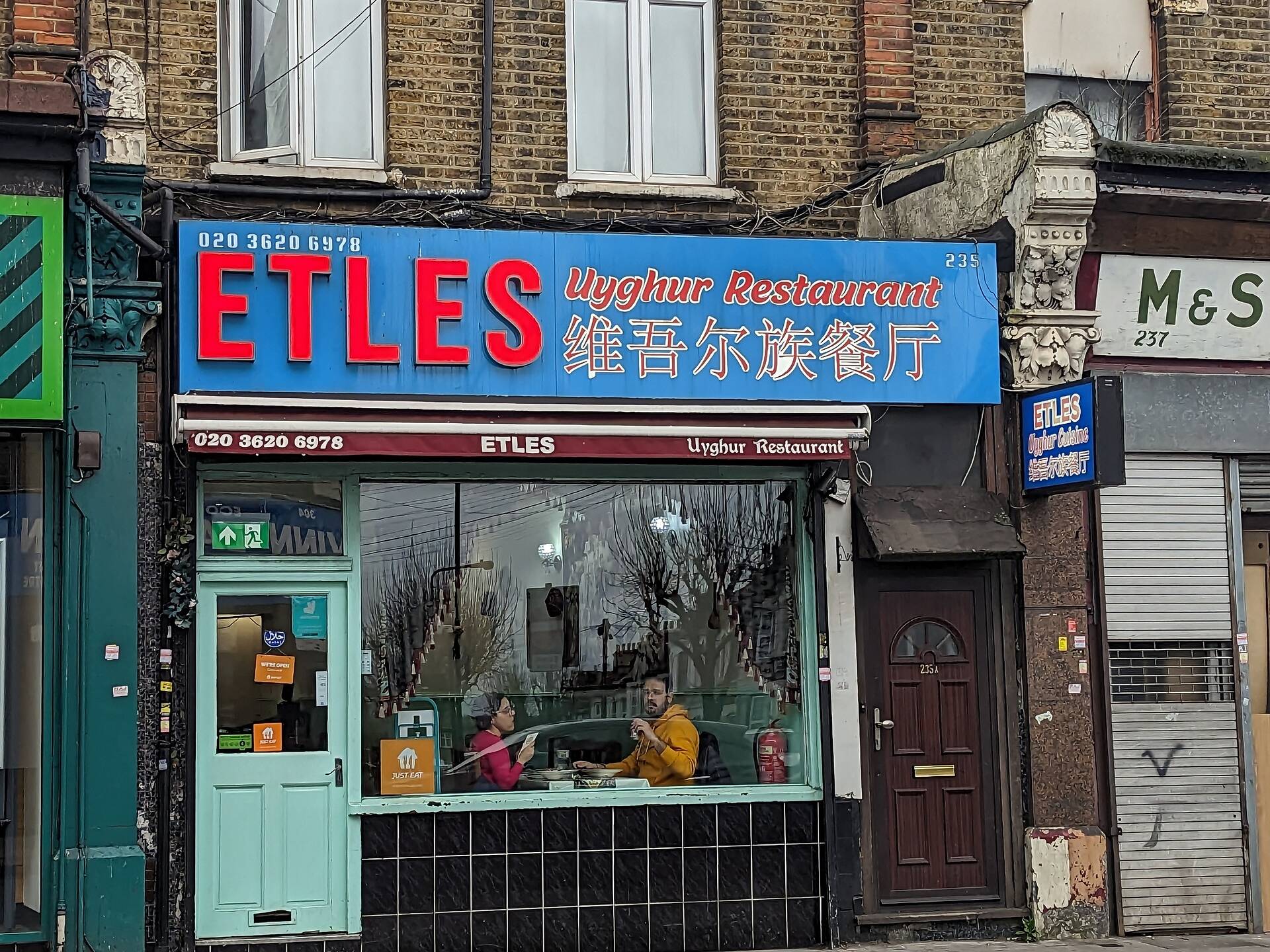 London's Best Kebab Restaurants | 15 Cult Kebab Joints