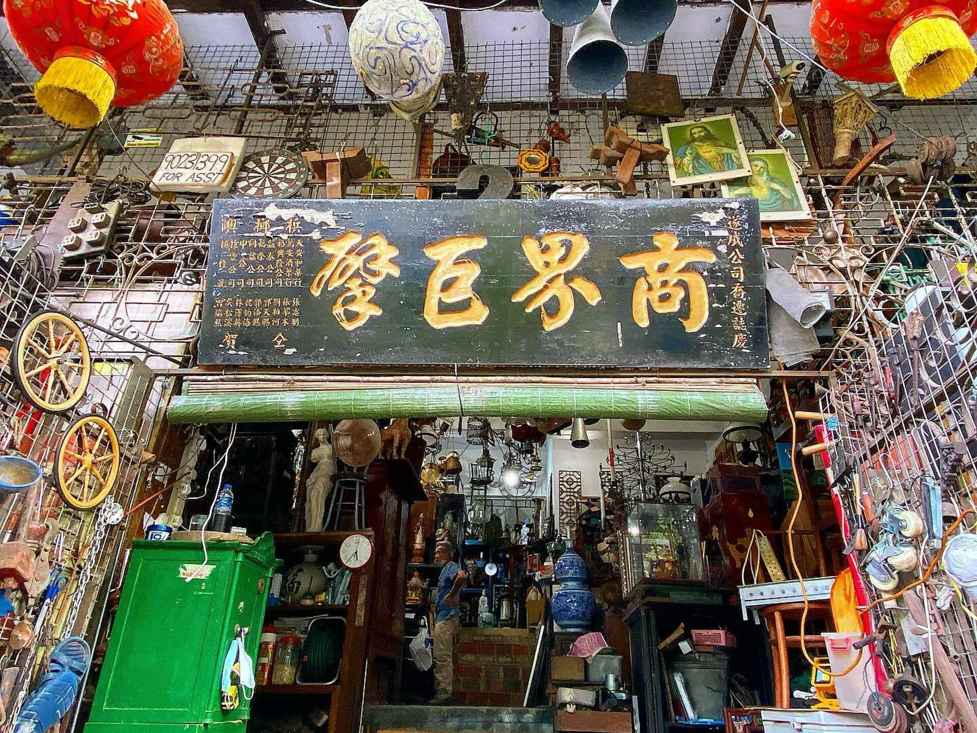 5 Best Second-hand Furniture Shops in Singapore