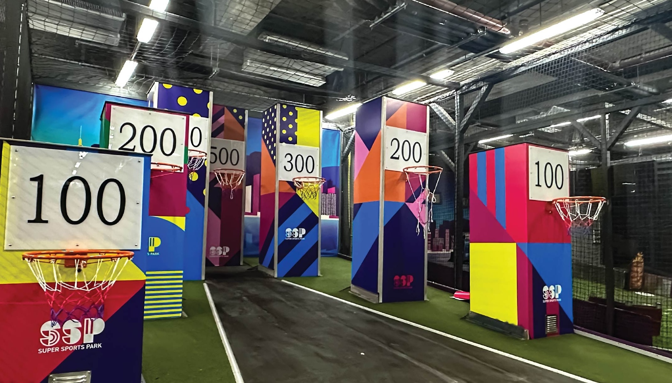 Super Sports Park
