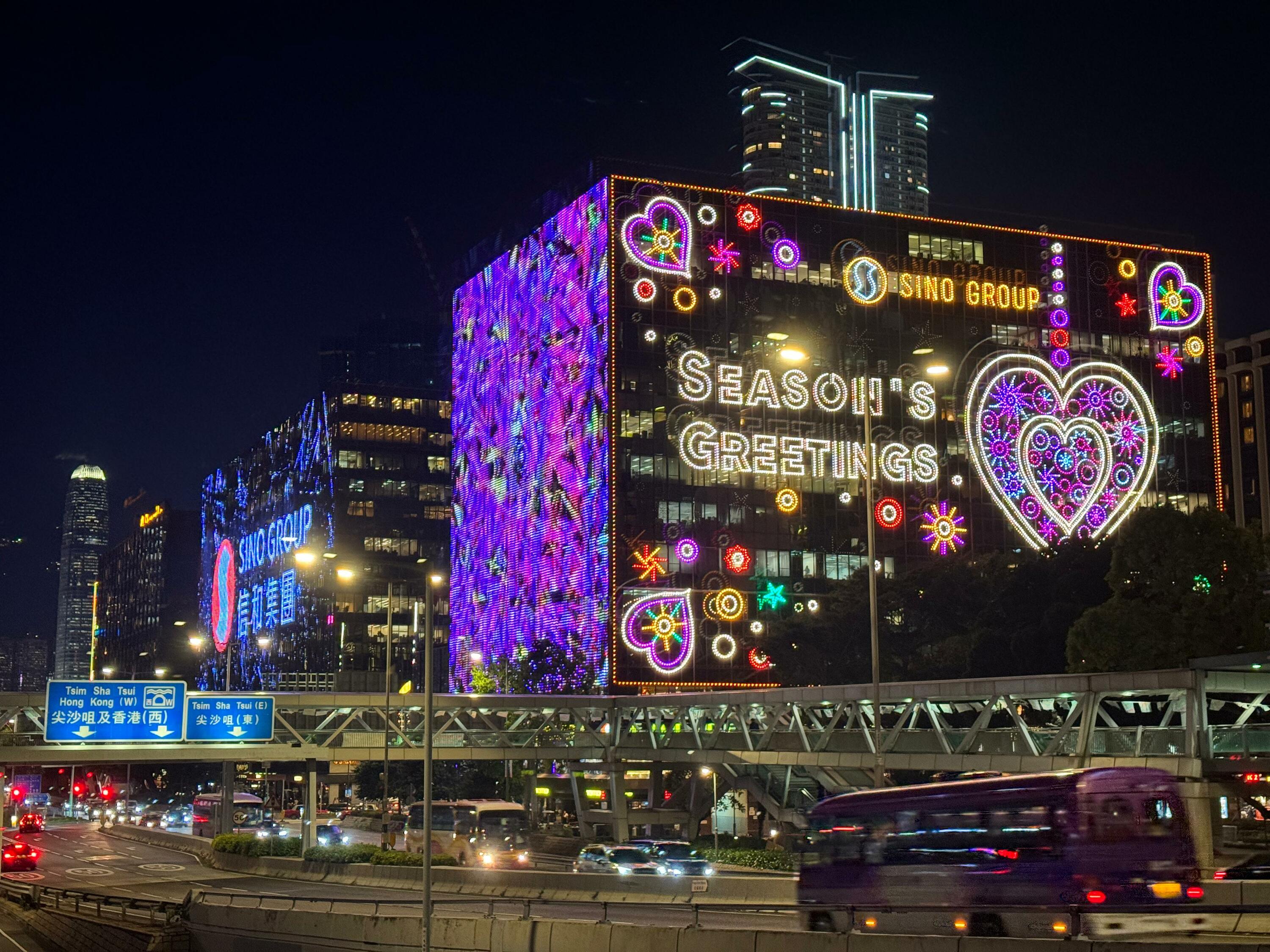 In-Between the Sky: A Festive Beacon | Things to do in Hong Kong