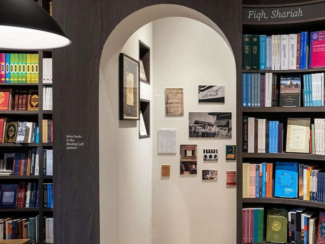 Wardah Books | Shopping in Rochor, Singapore
