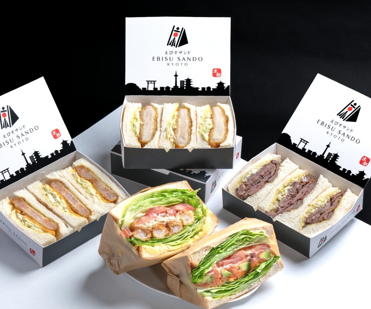 Ebisu Sando Kyoto: Delicious Kyoto-style sandos at Takashimaya basement 2
