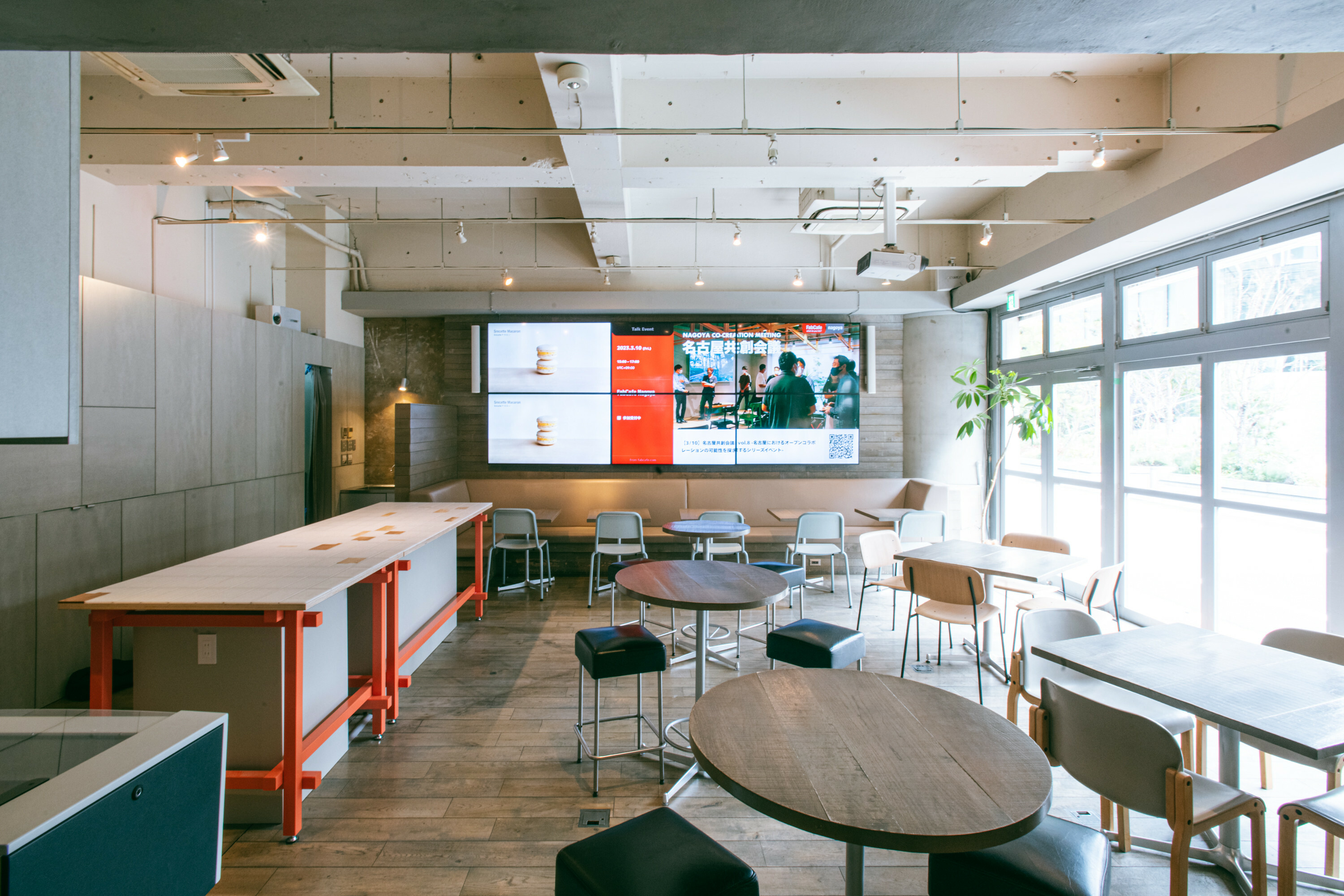FabCafe | Restaurants in Shibuya, Tokyo