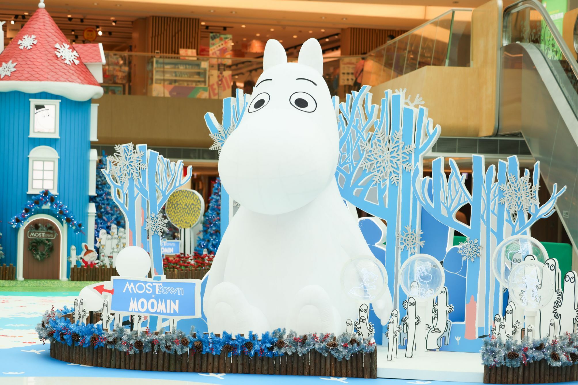MOSTown presents The MOST Wintry Wonderland | Things to do in Hong Kong