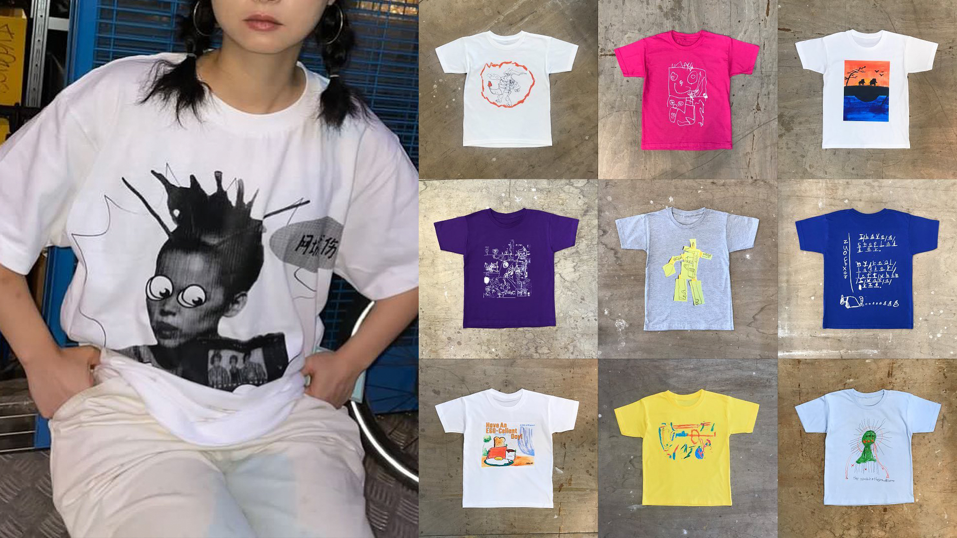 Pools Project: T-Shirts Are Now Walking Art Canvases In This ...