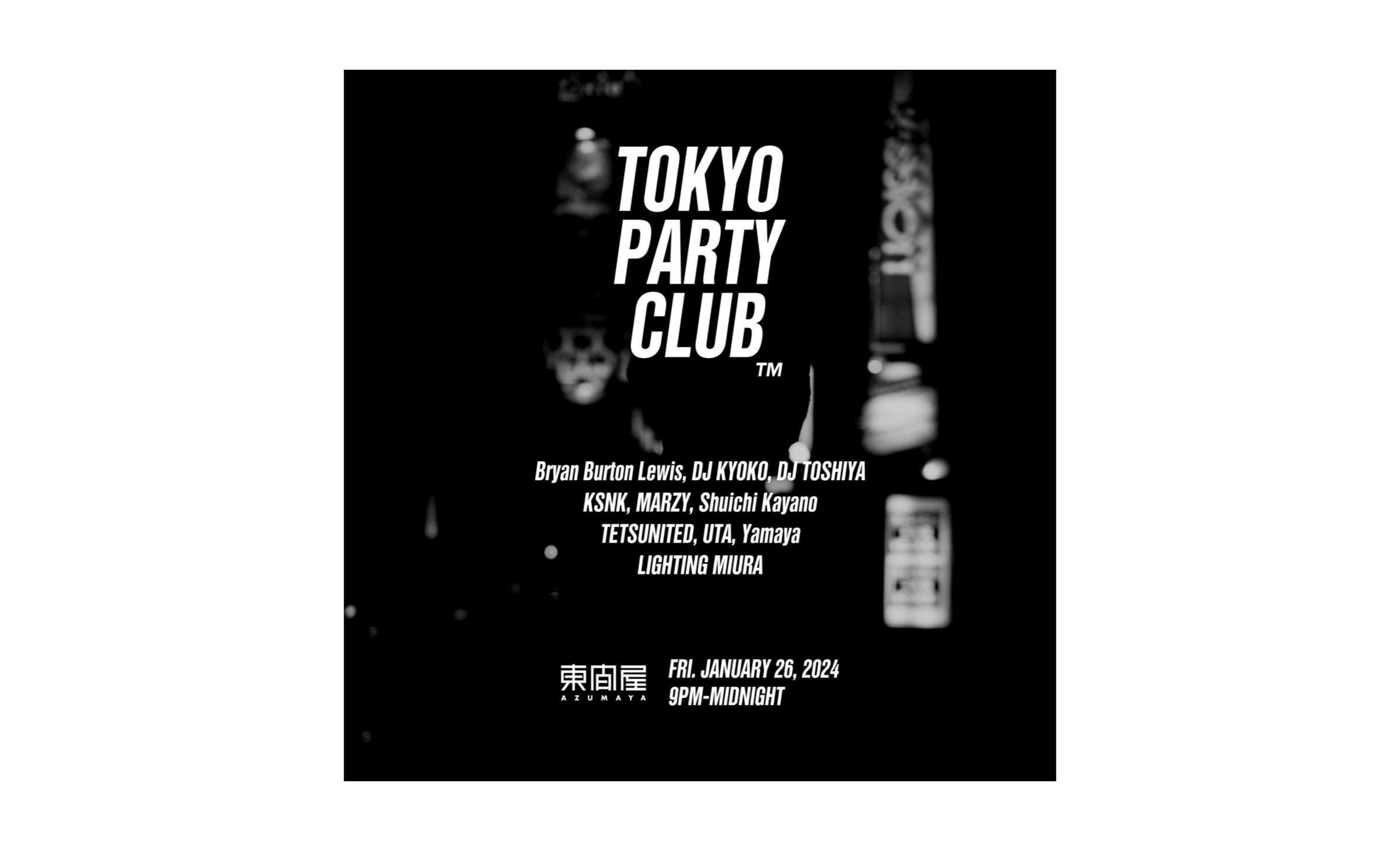 Tokyo Party Club | Music in Tokyo