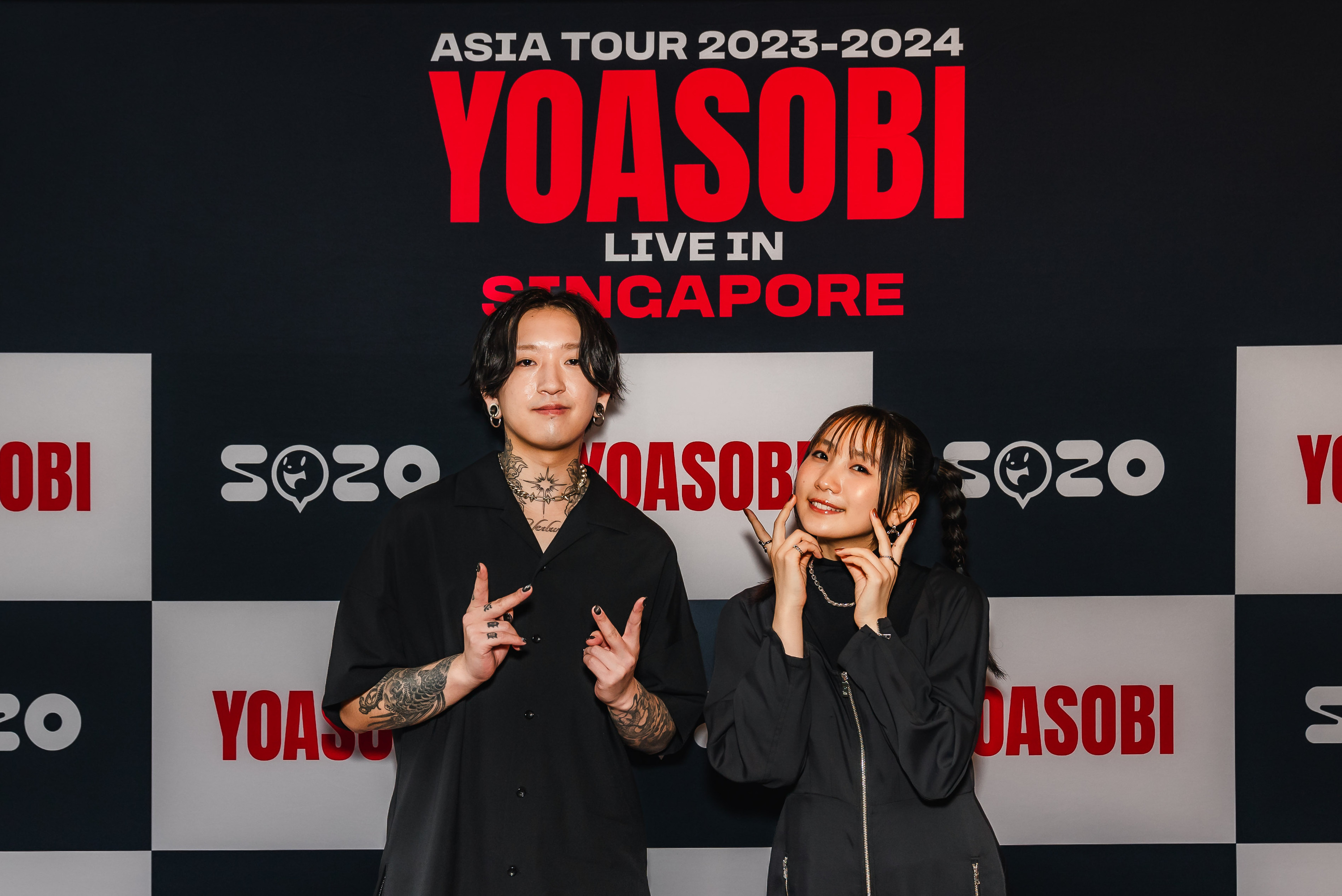 J-pop Duo Yoasobi Shares What Inspires Them, Their Favourite ...