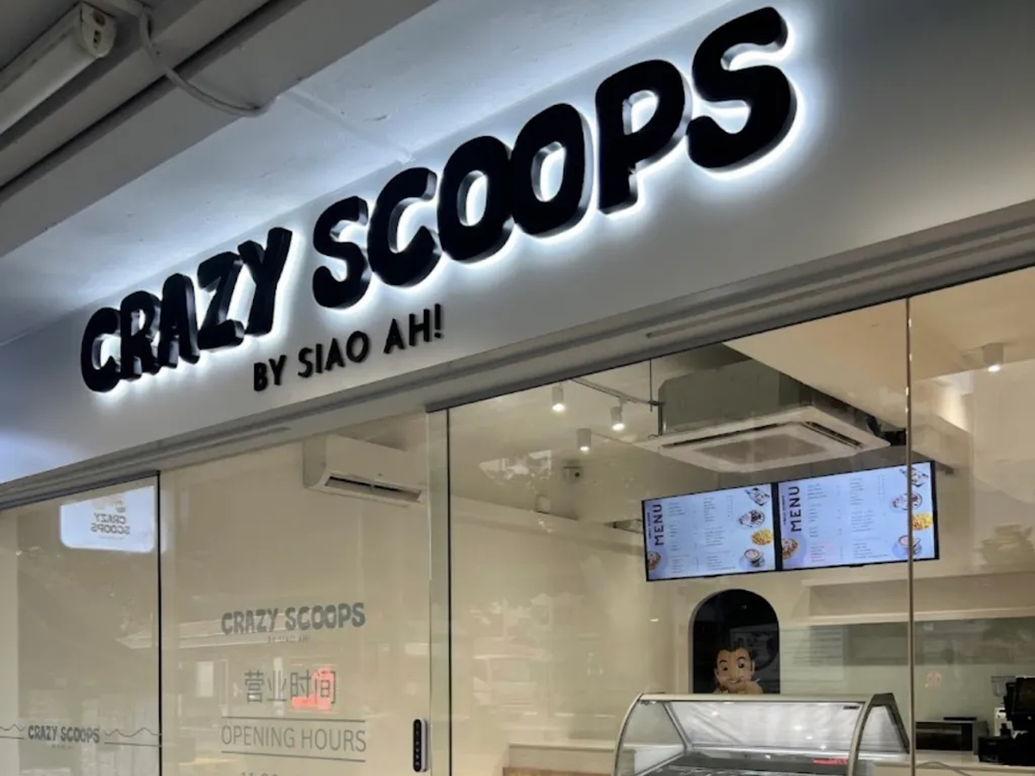 Crazy Scoops | Restaurants in Geylang, Singapore