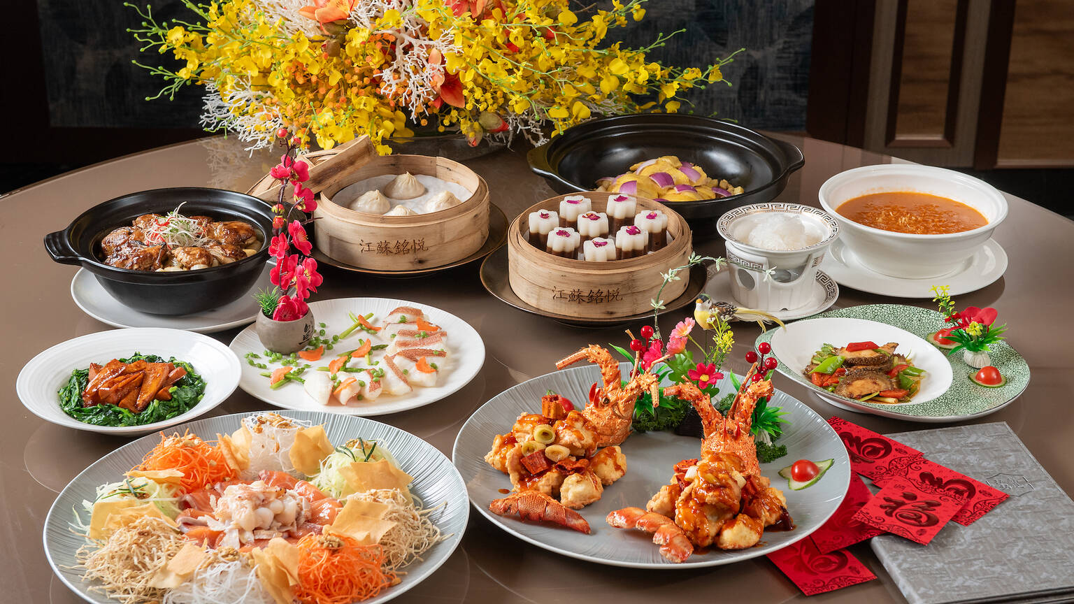 Limited-edition spirits to celebrate Chinese New Year 2021