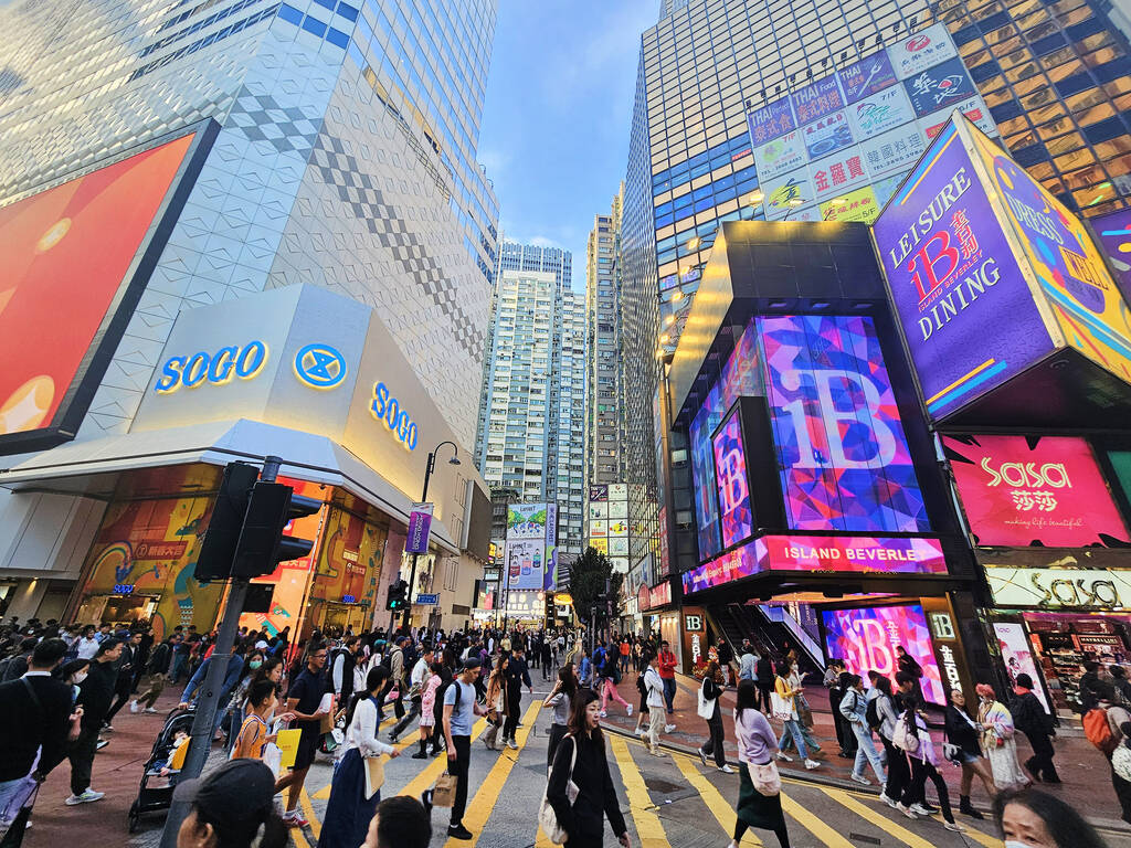 Causeway Bay: Ultimate Neighbourhood Guide and Things To Do