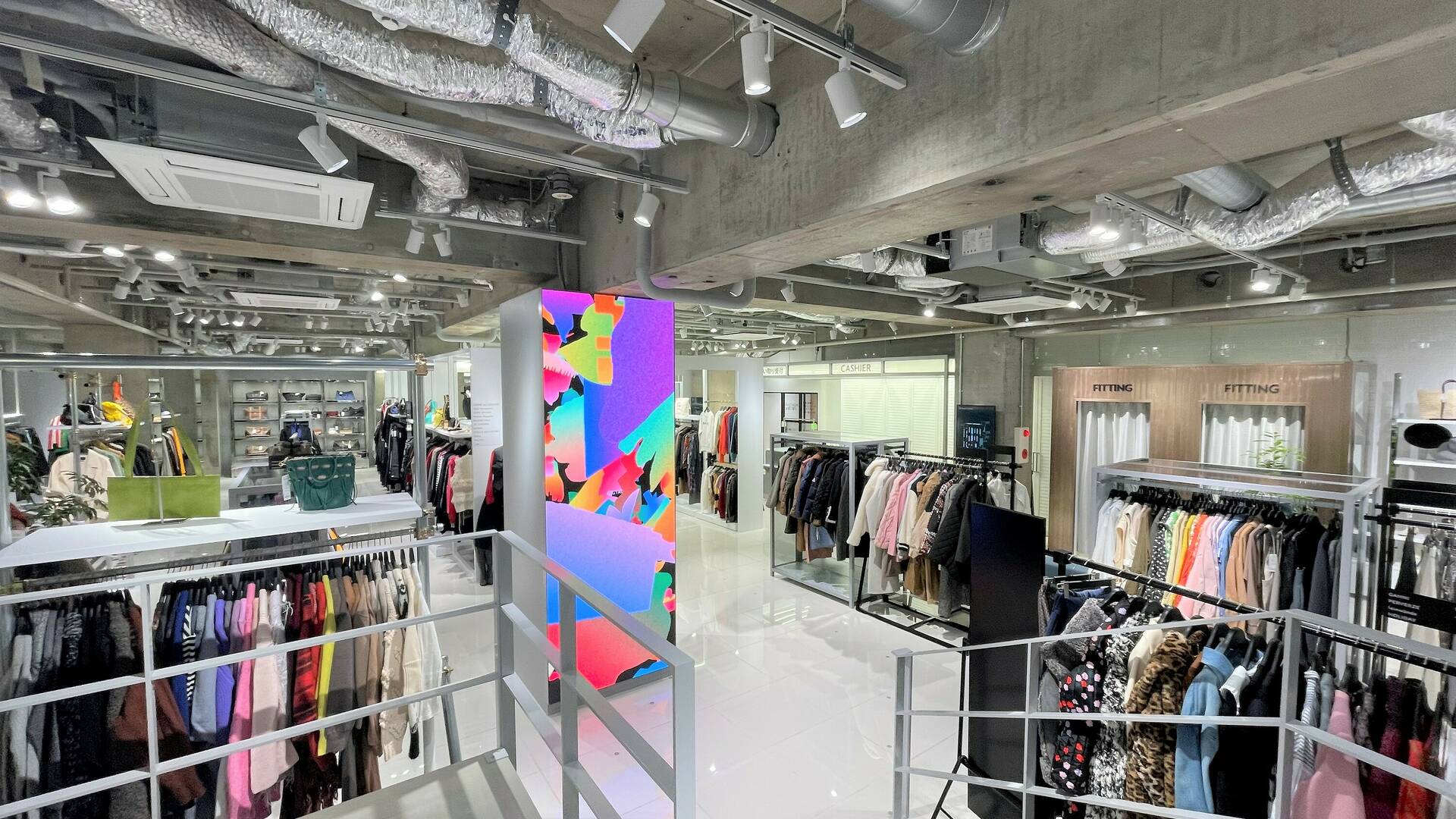 Ragtag Harajuku | Shopping in Harajuku, Tokyo