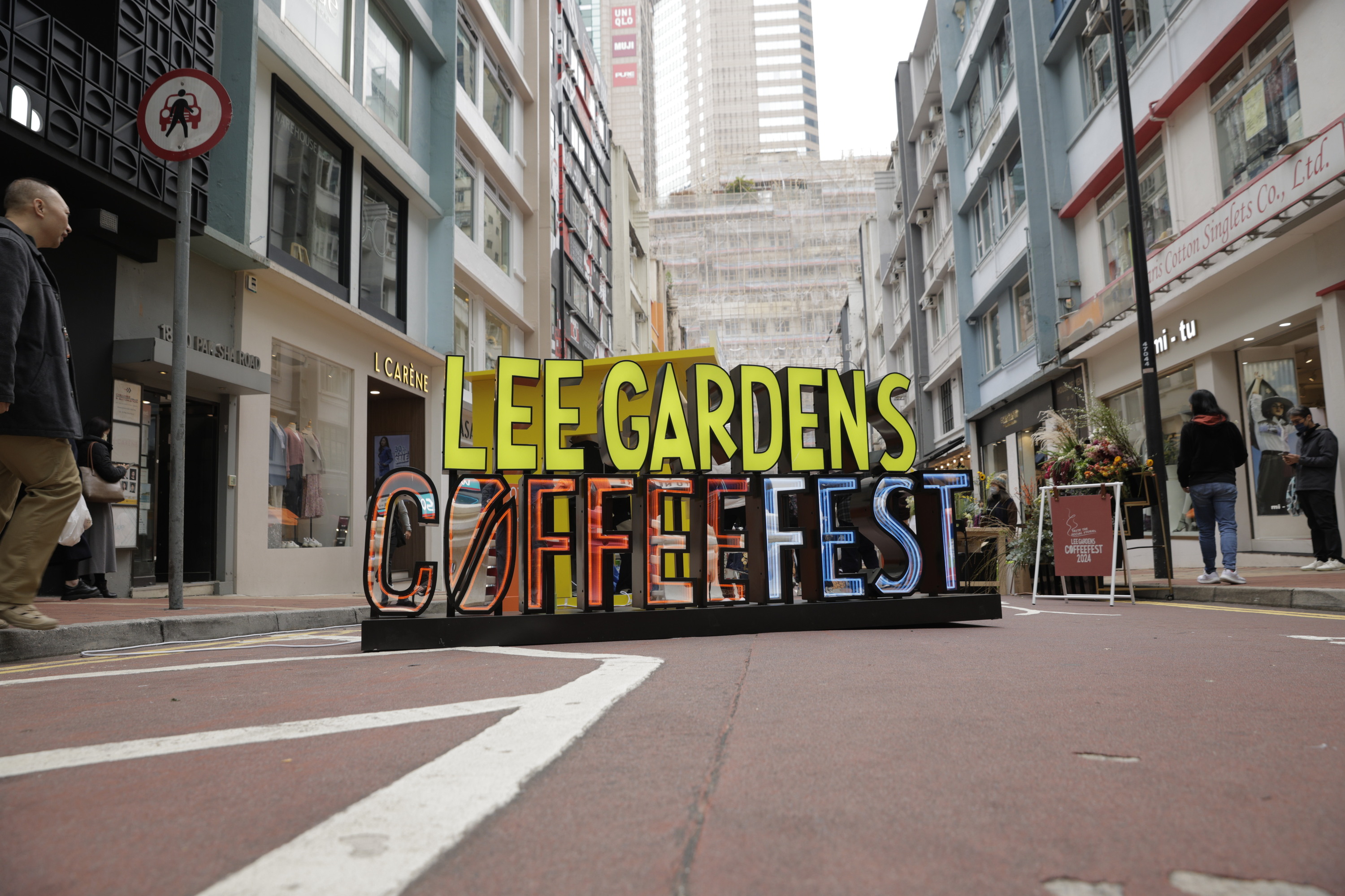 Lee Gardens Coffee Festival | Things to do in Hong Kong