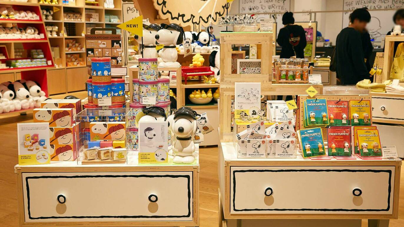 Snoopy Museum | Art in Machida, Tokyo