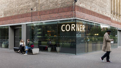 The Corner at Tate Modern | Restaurants in Bankside, London