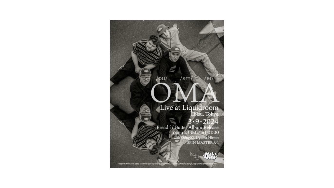 Shing02 and OMA Live Showcase | Music in Tokyo