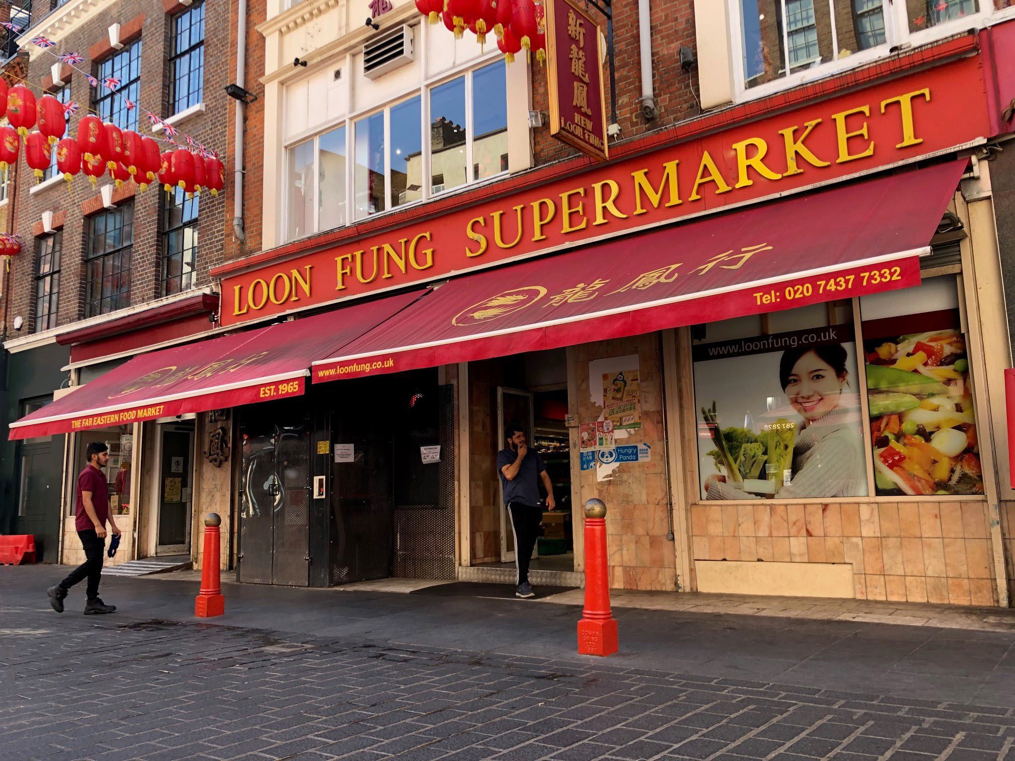 Loon Fung Supermarket | Shopping in Chinatown, London