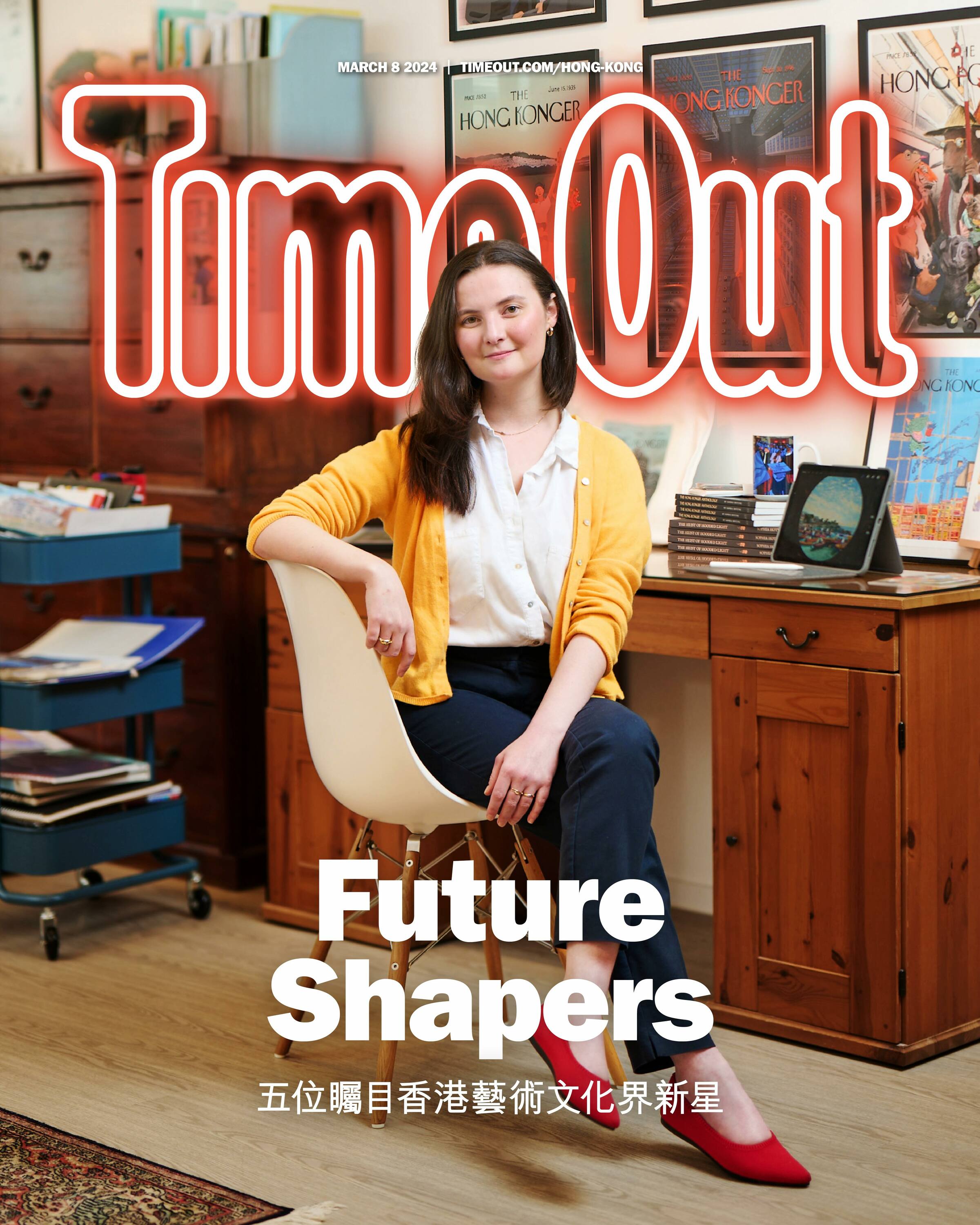 Future Shapers 專訪：何慧恩 Sophia Hotung