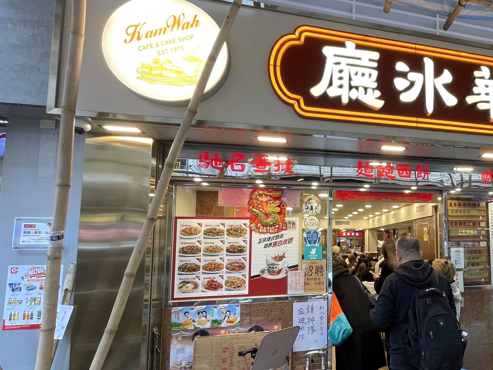 The 16 Best Cha Chaan Teng in Hong Kong [Updated 2025]