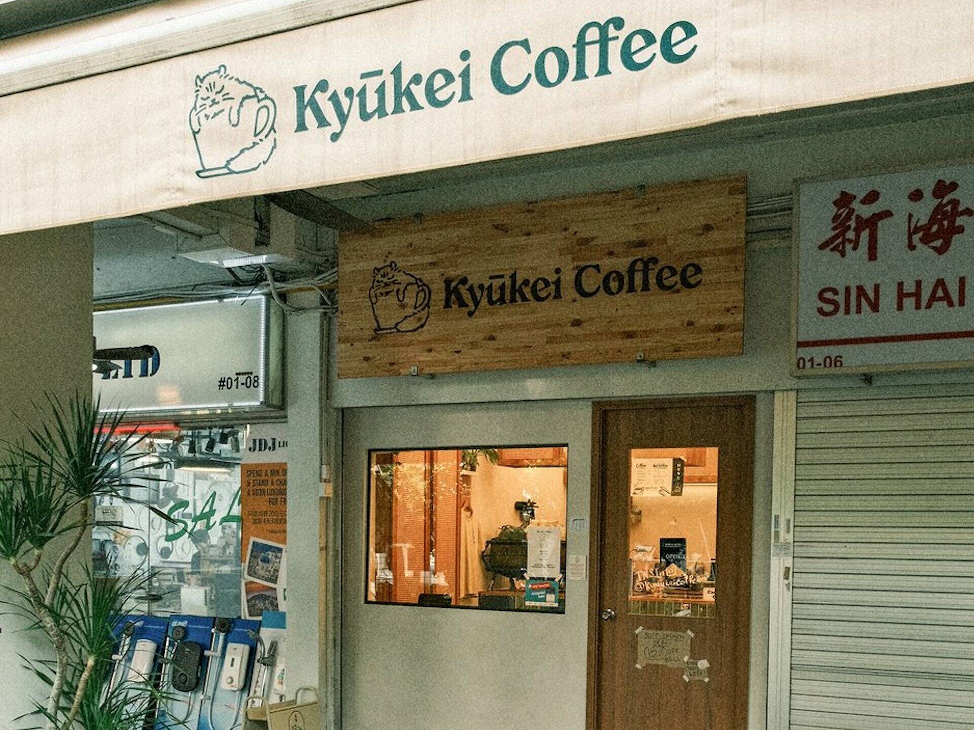 The Best Hidden Cafés In Singapore