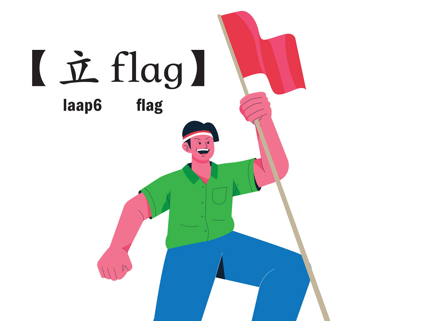 The Cantonese Slang Terms You Need To Know Right Now