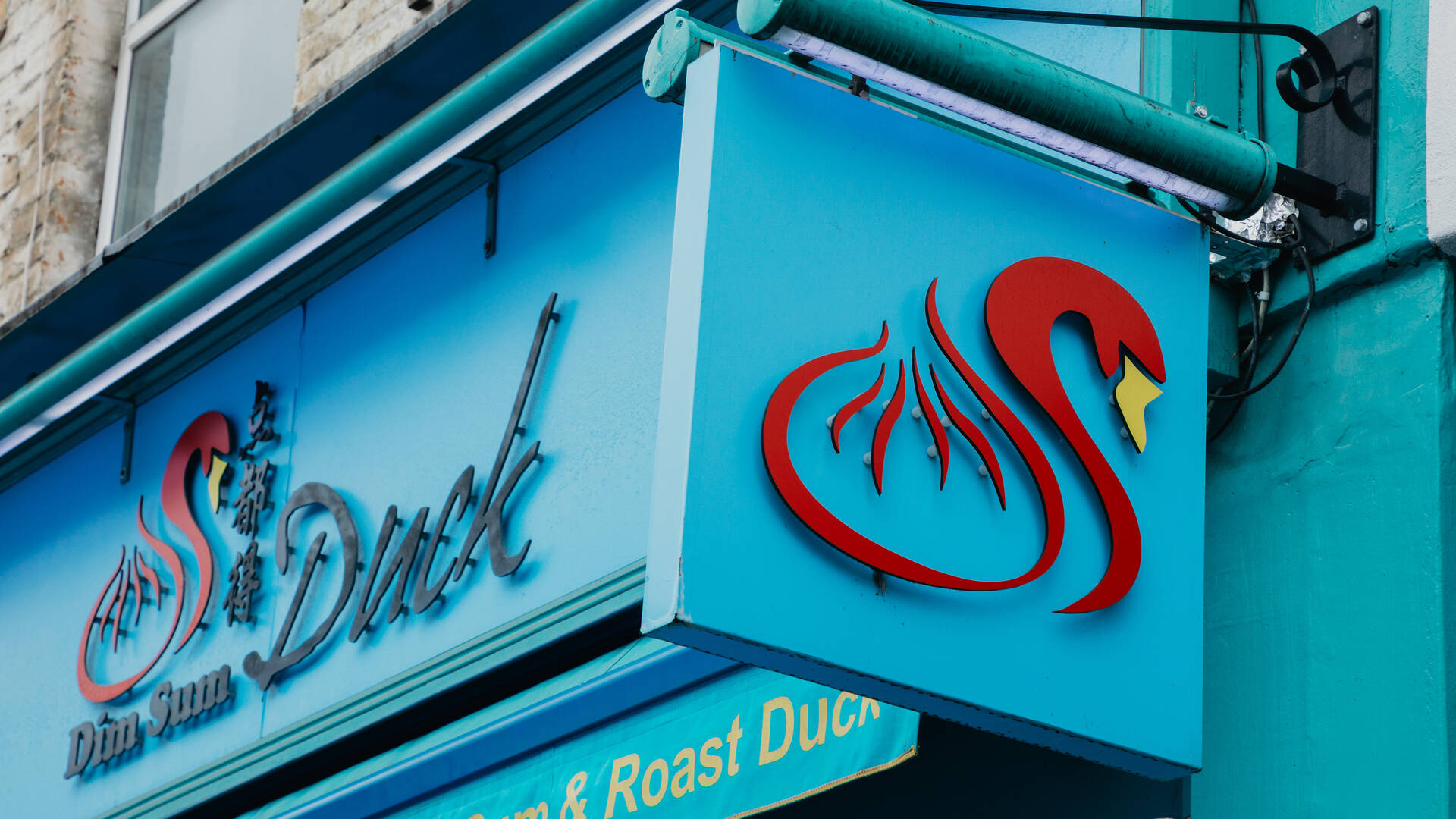 Dim Sum Duck, One of the Best Chinese Restaurants in London, Is Opening ...