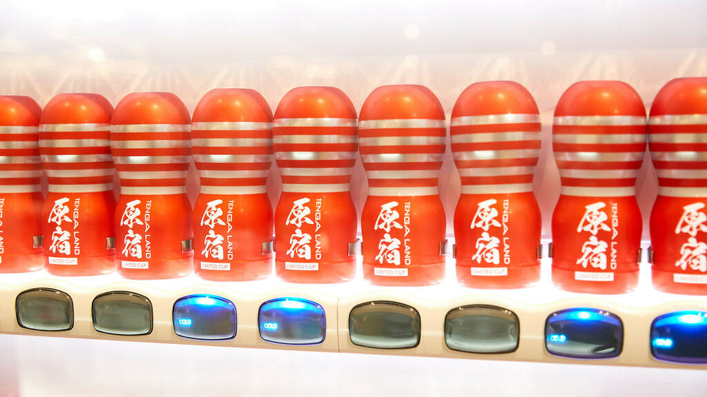 Tenga Land | Shopping in Harajuku, Tokyo