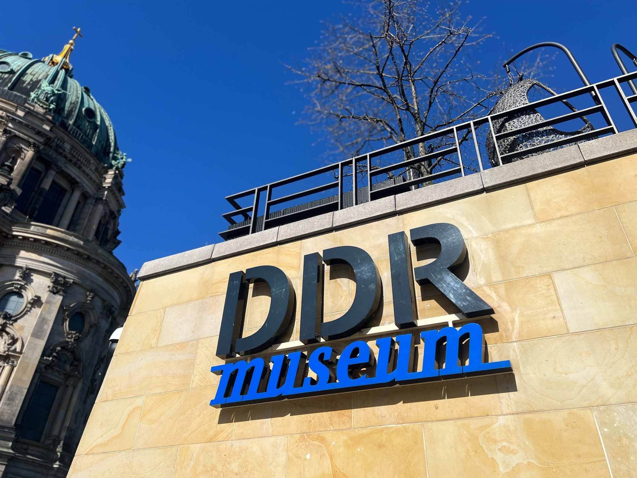 DDR Museum: Everything You Need To Know
