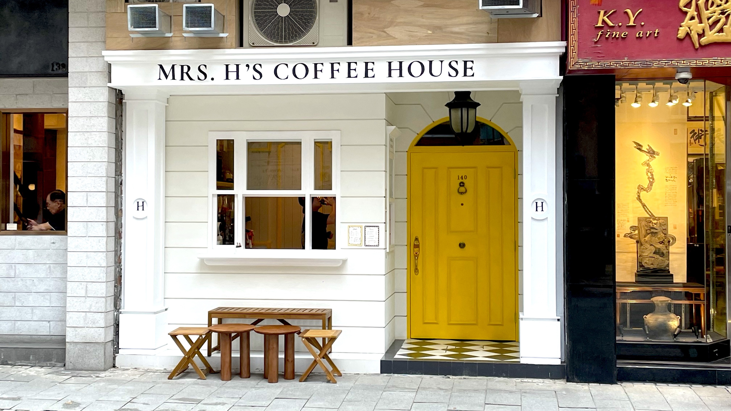 Mrs. H's Coffee House | Restaurants in Sheung Wan, Hong Kong