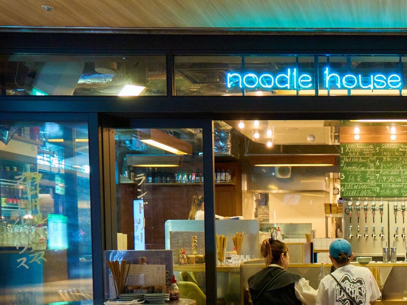 10 best restaurants inside Tokyo Station: sushi, ramen, unagi, dessert ...